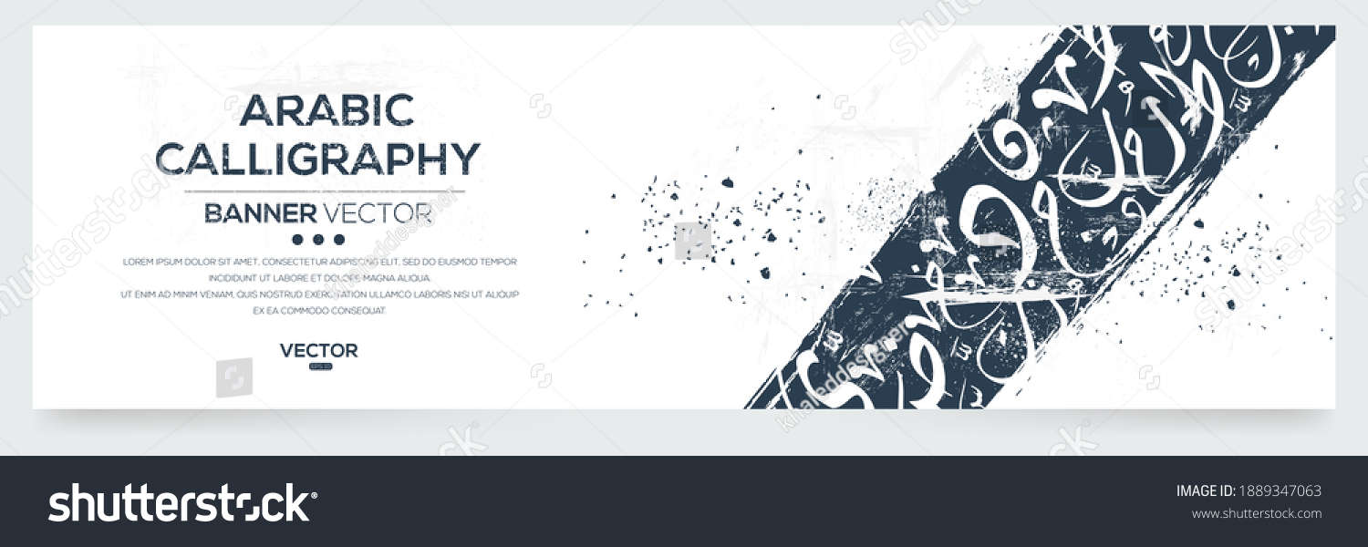 33,656 Arabic calligraphy icon Images, Stock Photos & Vectors ...