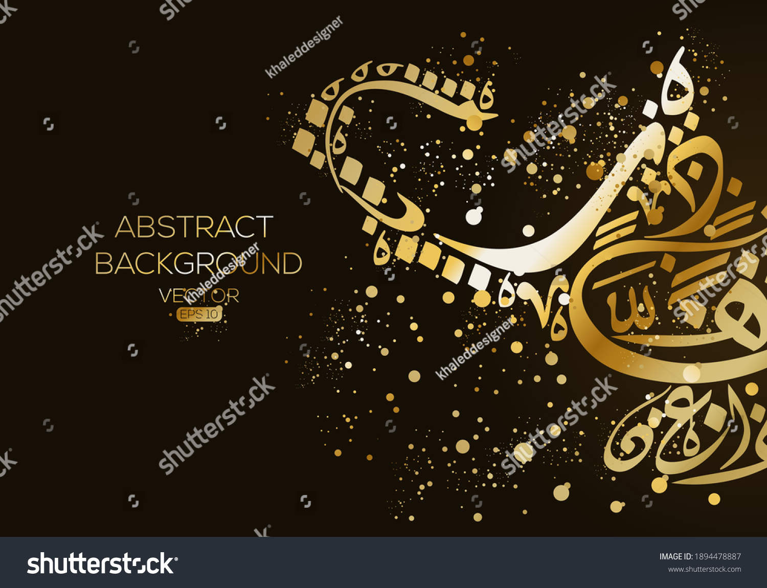 Creative Abstract Arabic Calligraphy Background Contain Stock Vector ...