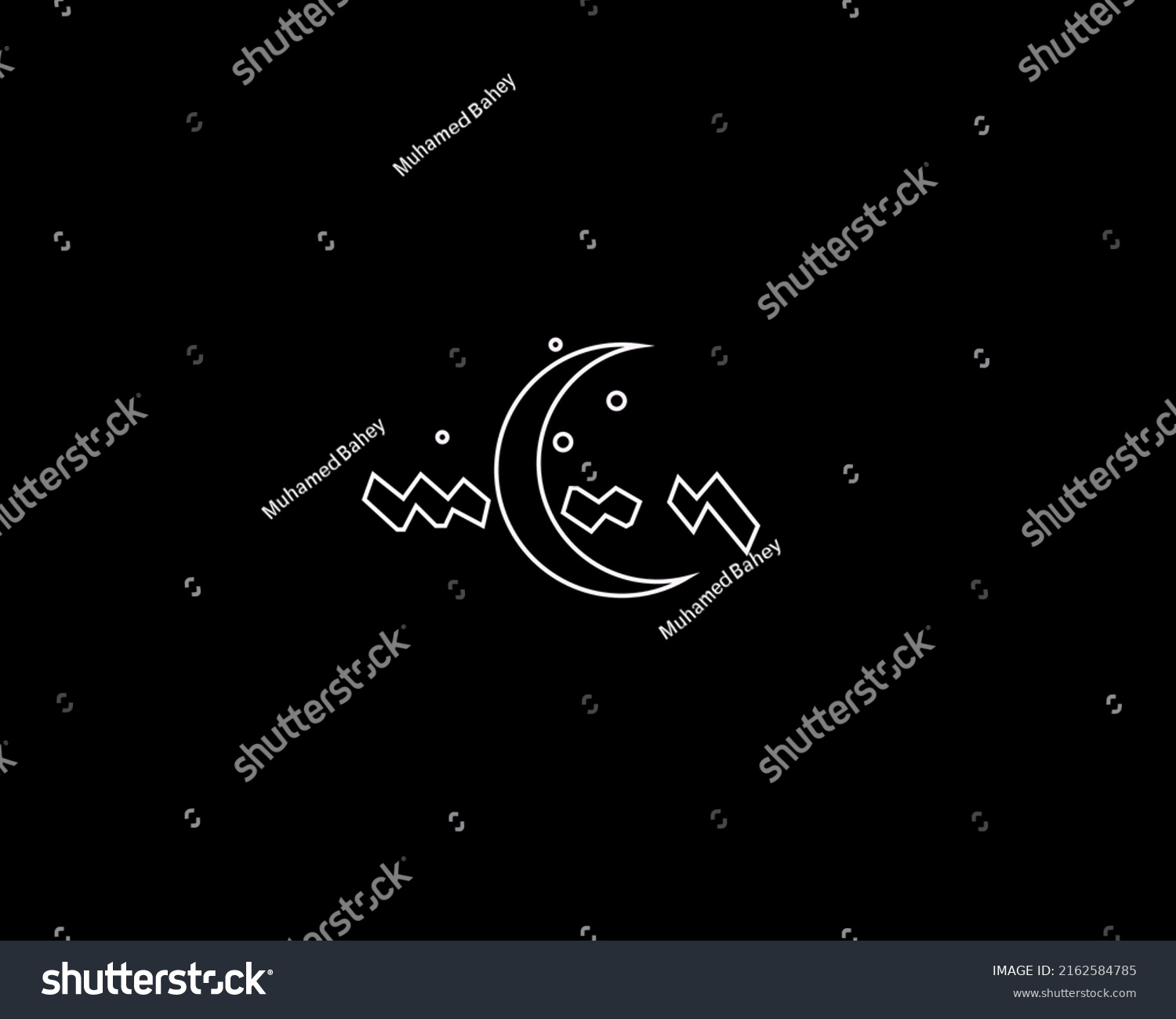 Creative Modern Moon Logo Stock Vector (Royalty Free) 2162584785 ...