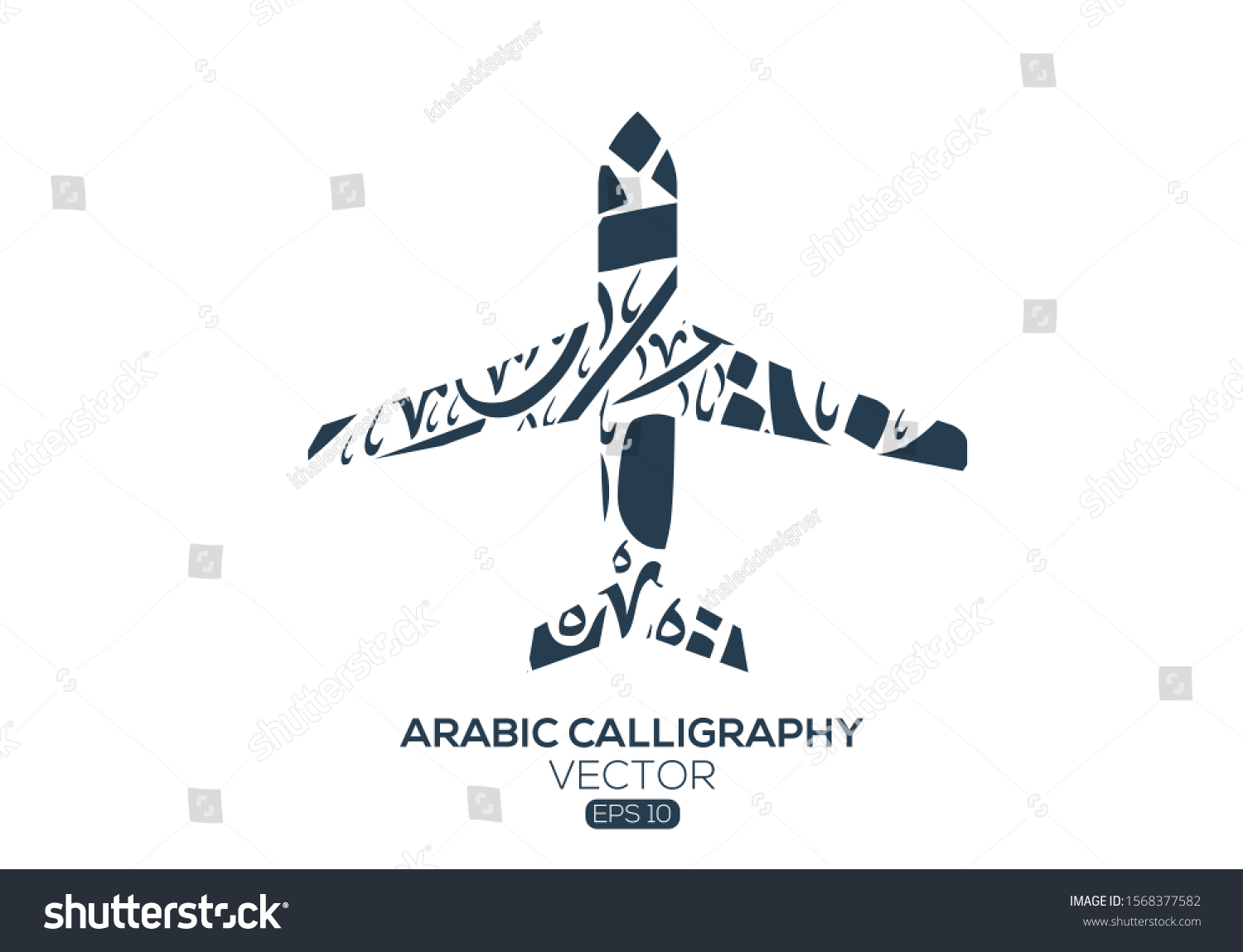 Creative Arabic Calligraphy Letters Plane Shape Stock Vector (Royalty ...