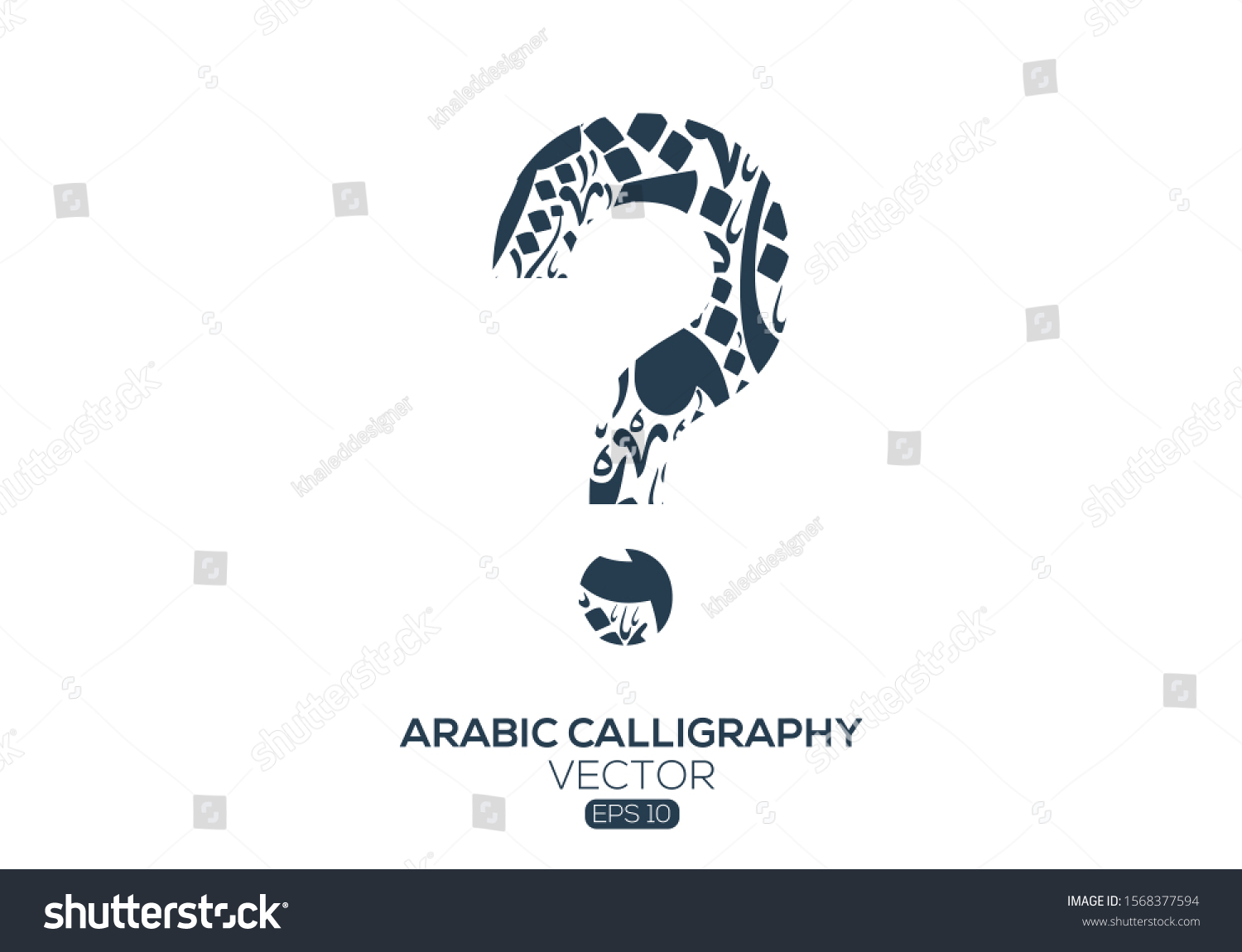 Creative Arabic Calligraphy Letters Question Mark: Vector στοκ (χωρίς ...