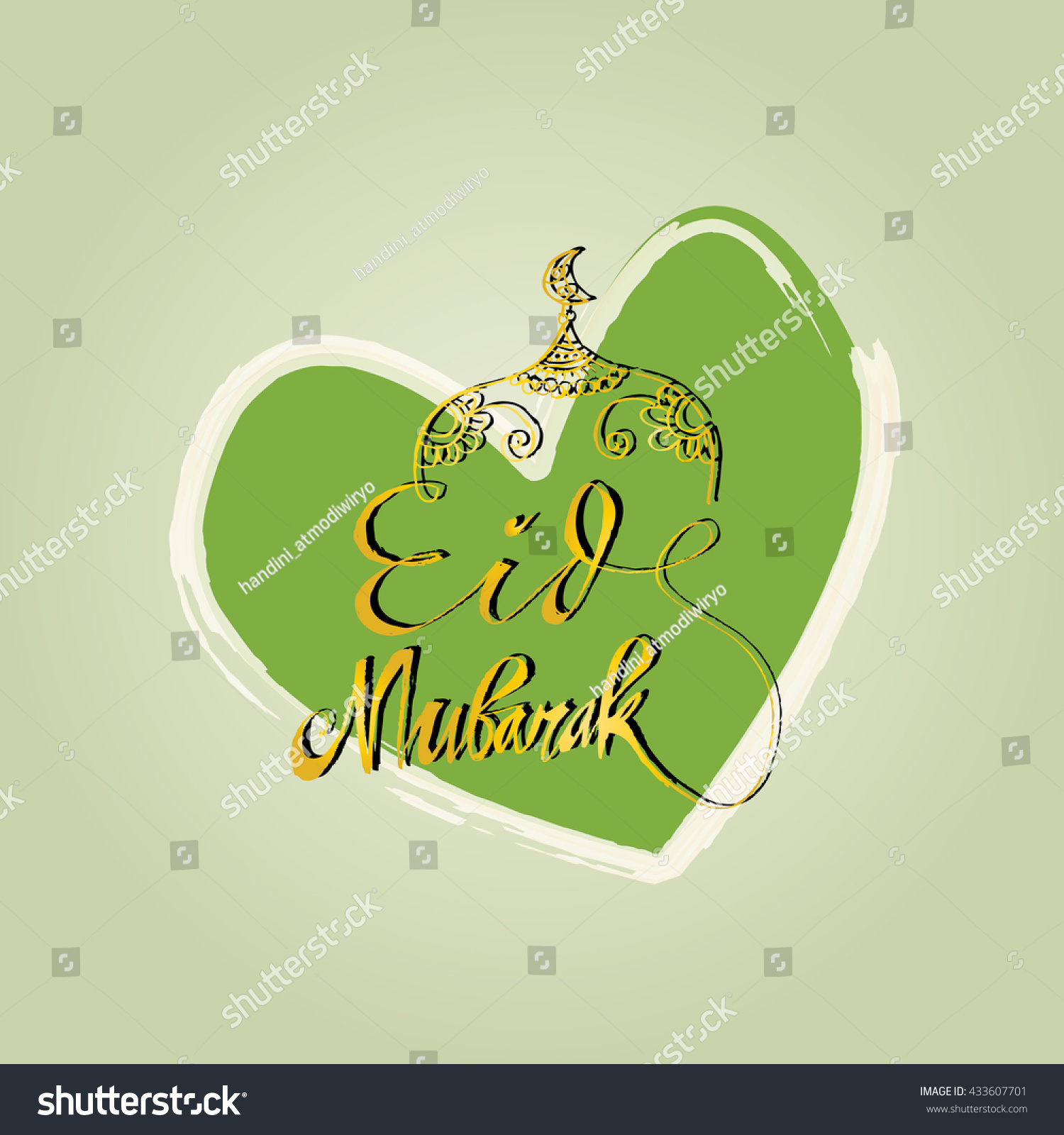 Creative Eid Mubarak Text Design Hand Stock Vector (Royalty Free ...