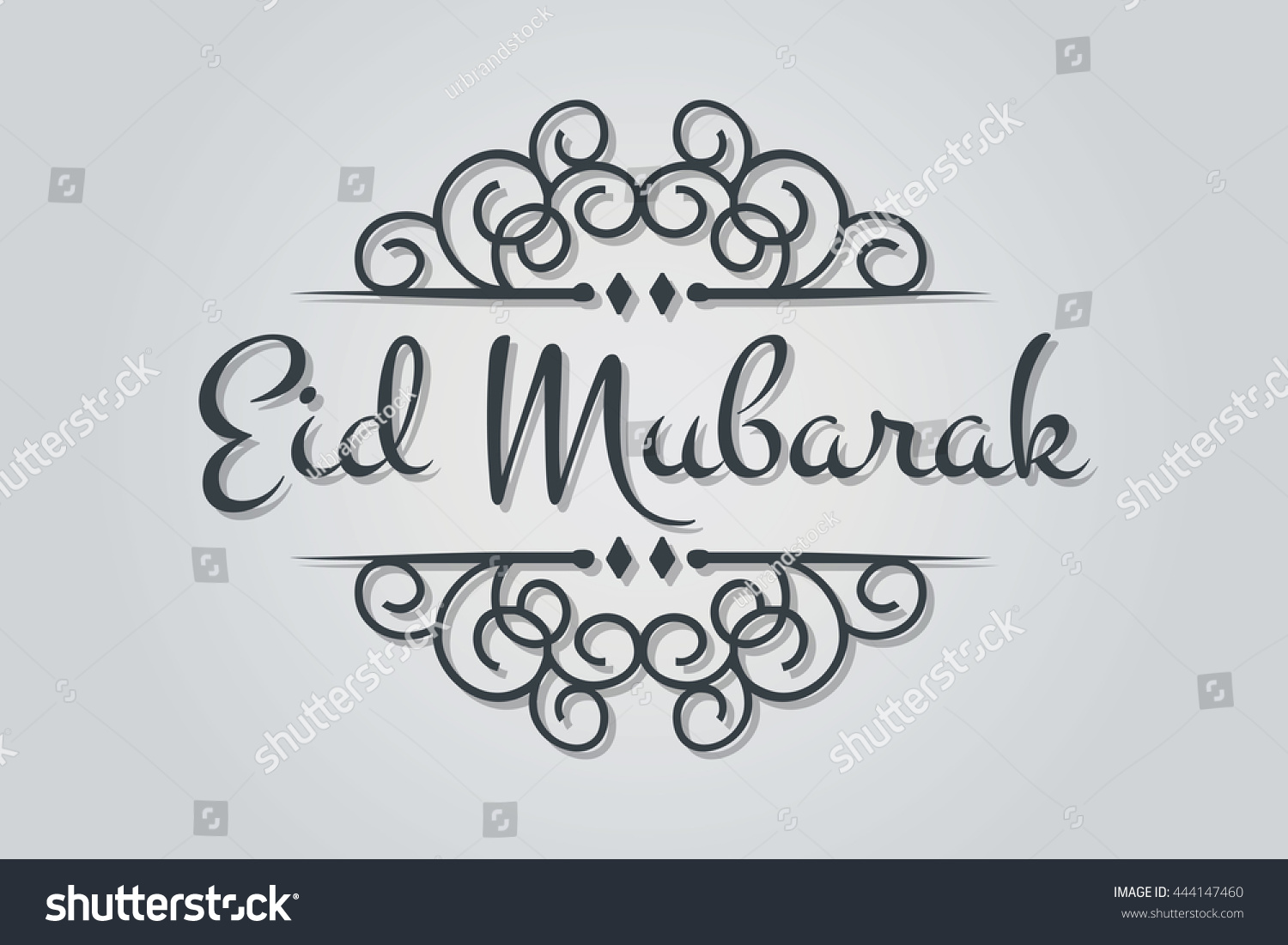 Creative Eid Mubarak Text Design Vector Stock Vector (Royalty Free ...