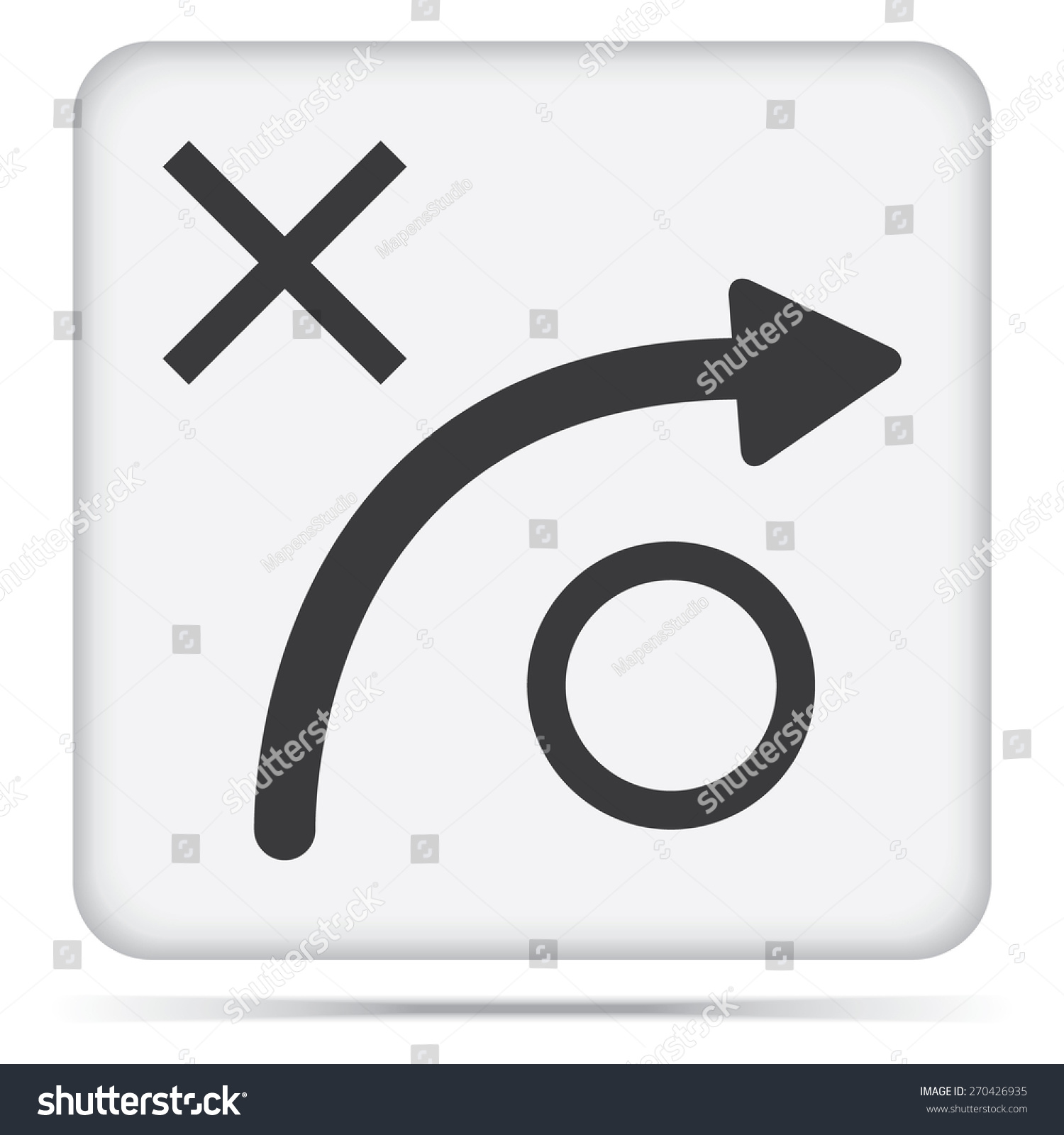 Cross Arrow Icon Stock Vector (Royalty Free) 270426935