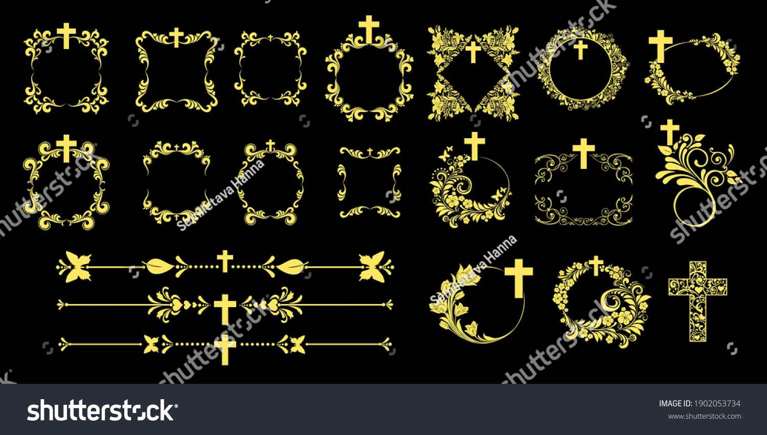Cross Icons Set Obituary Notice Art Stock Vector (Royalty Free) 1902053734 Cross Icons Set Obituary Notice Art Stock Vector (Royalty Free) 1902053734