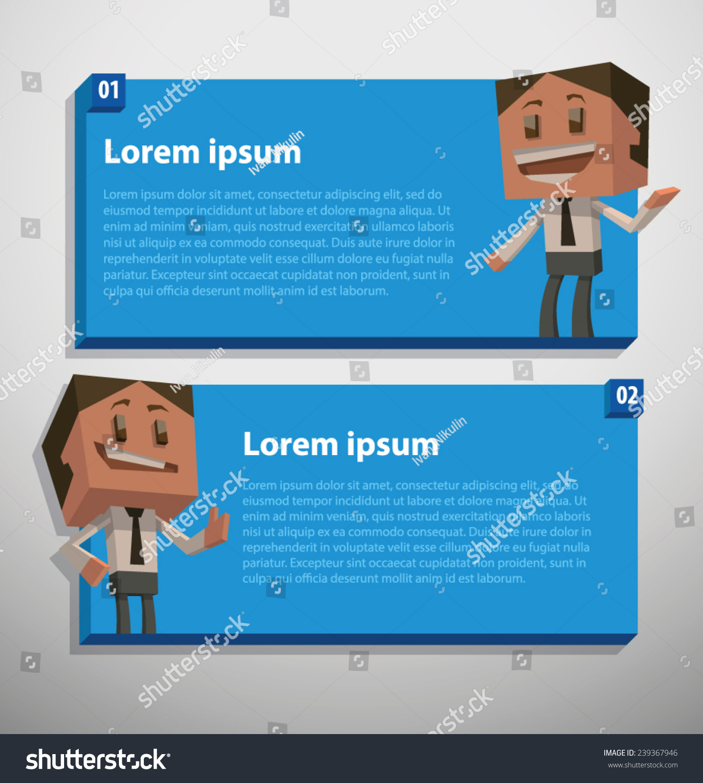 Cube Banner Cube People Vector Stock Vector (Royalty Free) 239367946