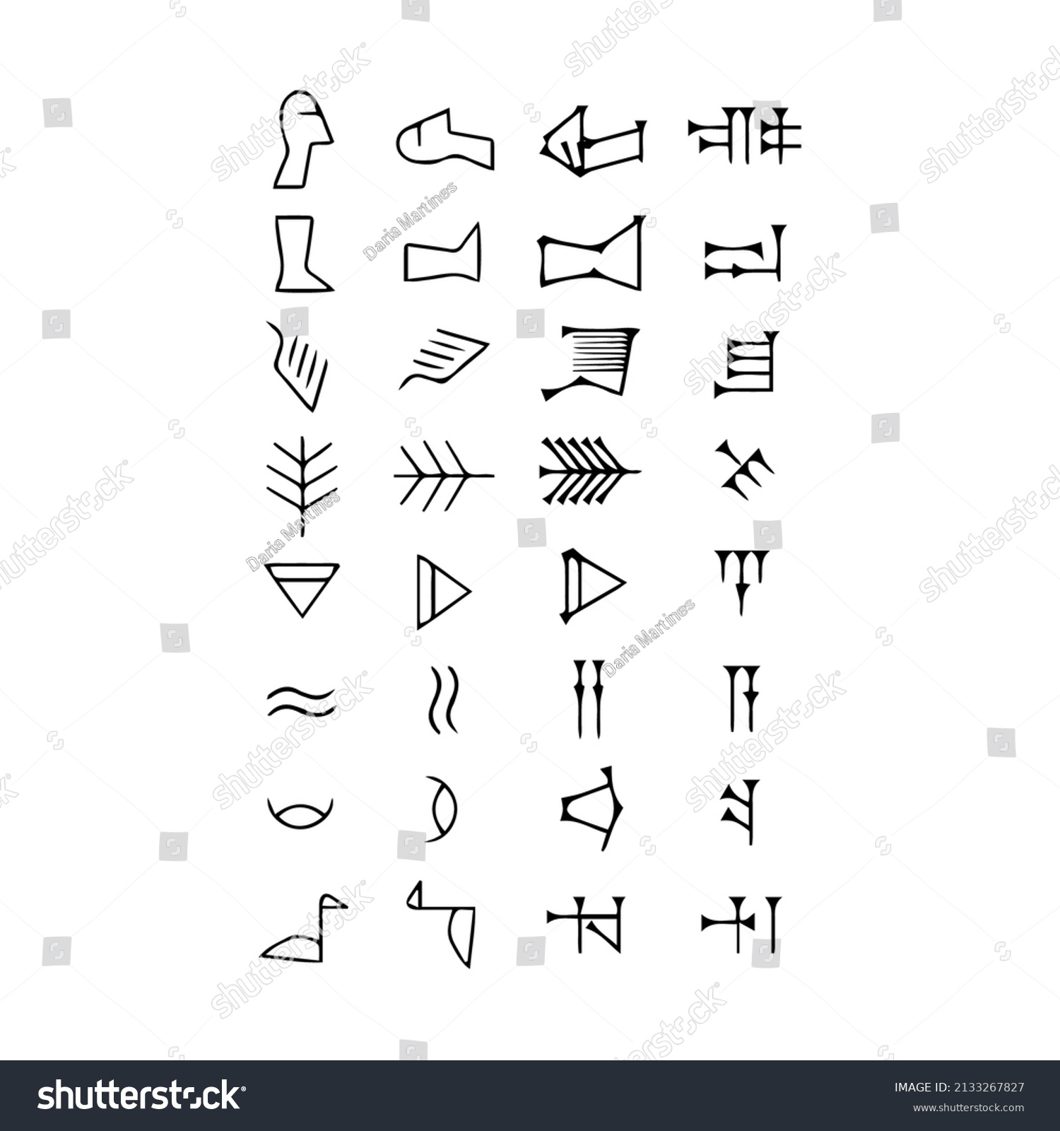 954 Sumerians Stock Vectors, Images & Vector Art | Shutterstock