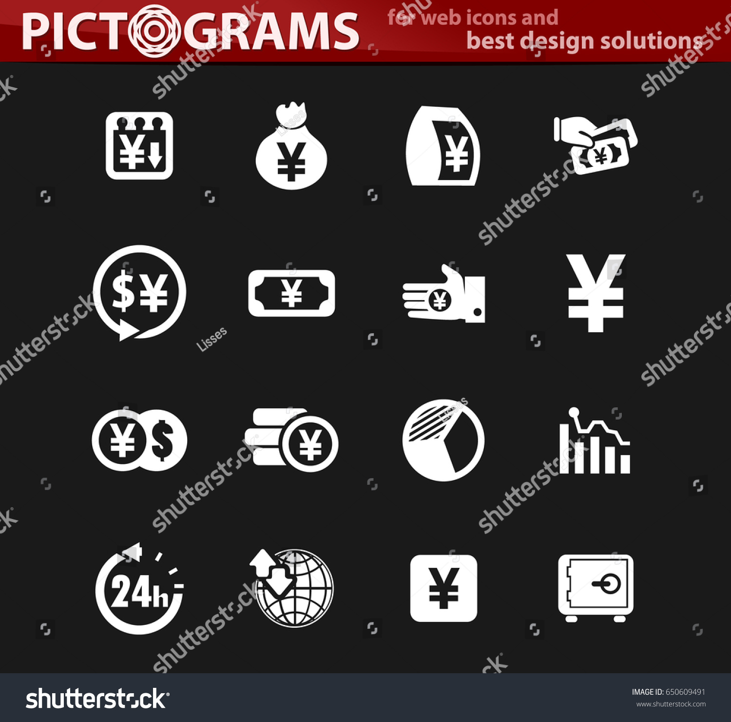 Currency Exchange Vector Icons User Interface Stock Vector (Royalty ...
