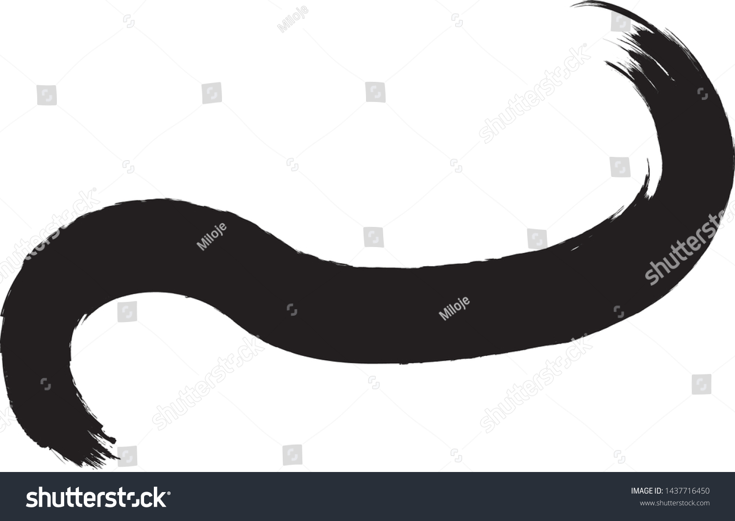 Curved Brush Stroke Vector Logo Design Stock Vector (Royalty Free ...