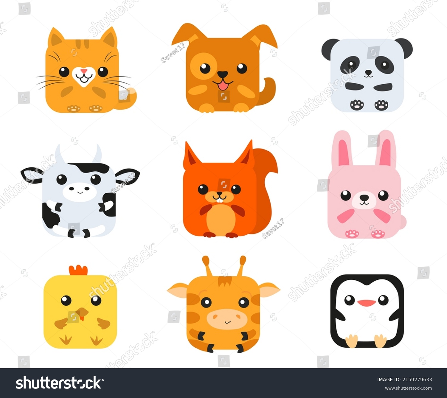 Cute Animal Square Face Vector Flat Stock Vector (Royalty Free ...