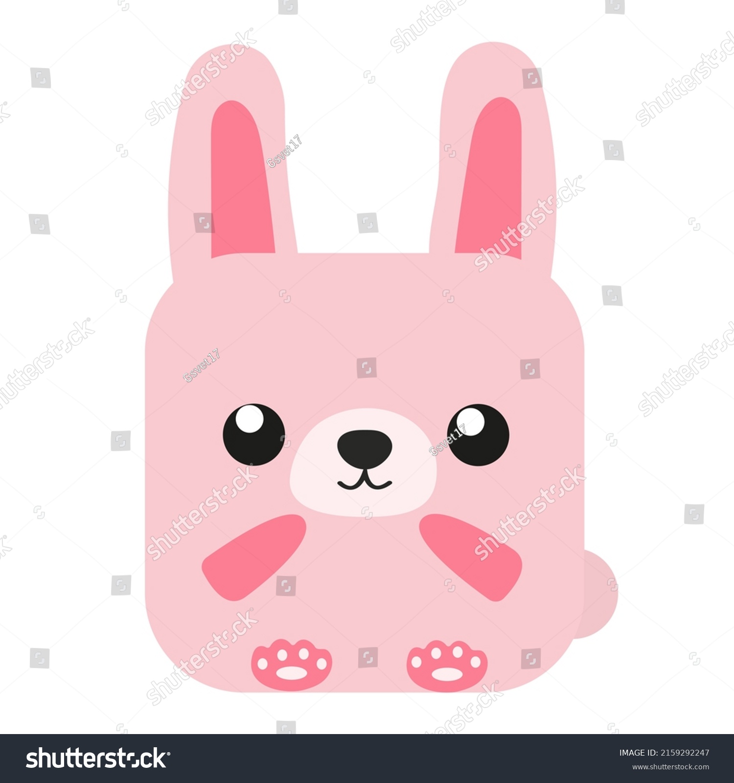 Cute Animal Square Face Vector Flat Stock Vector (Royalty Free ...