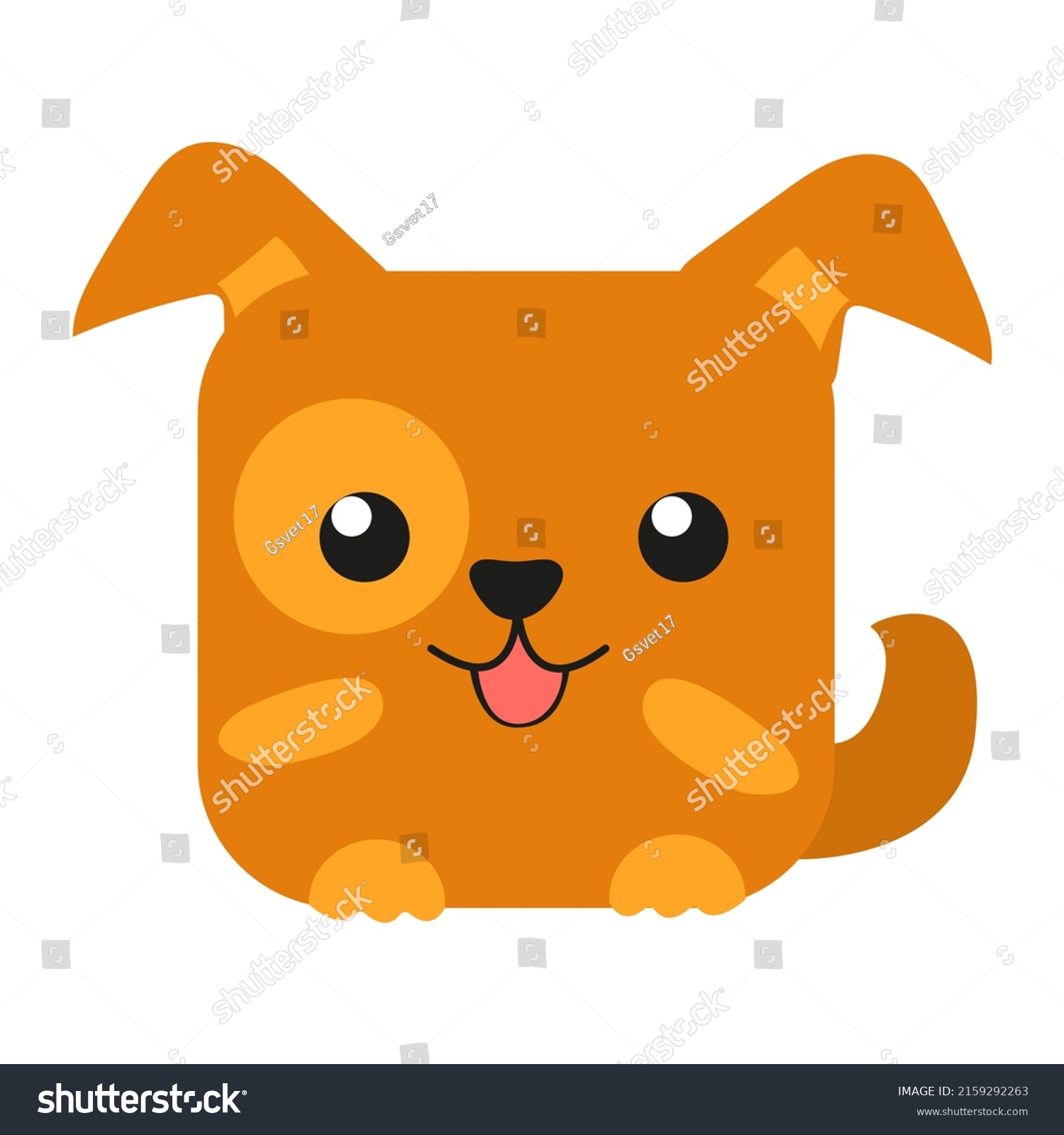Cute Animal Square Face Vector Flat Stock Vector (Royalty Free ...