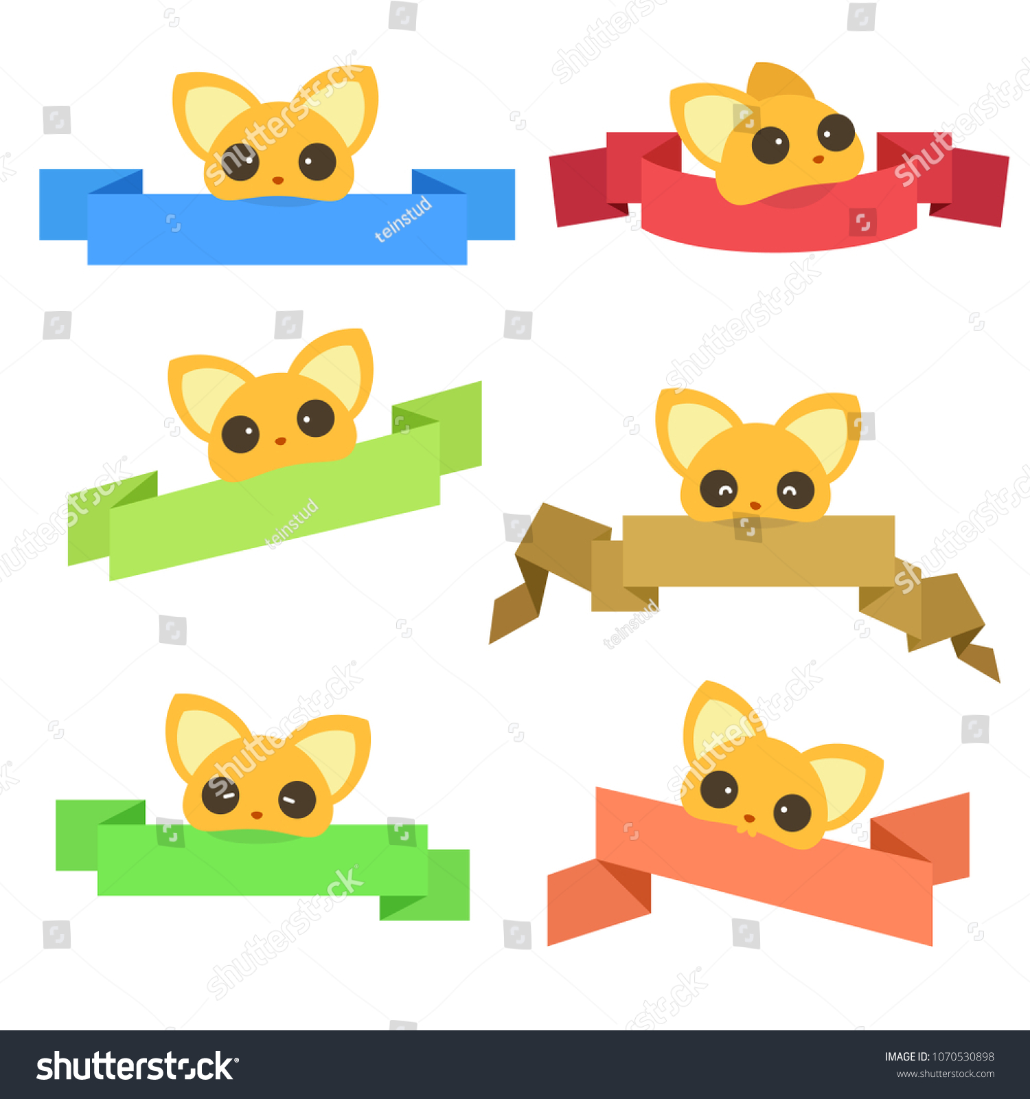 Cute Banner Design Stock Vector (Royalty Free) 1070530898