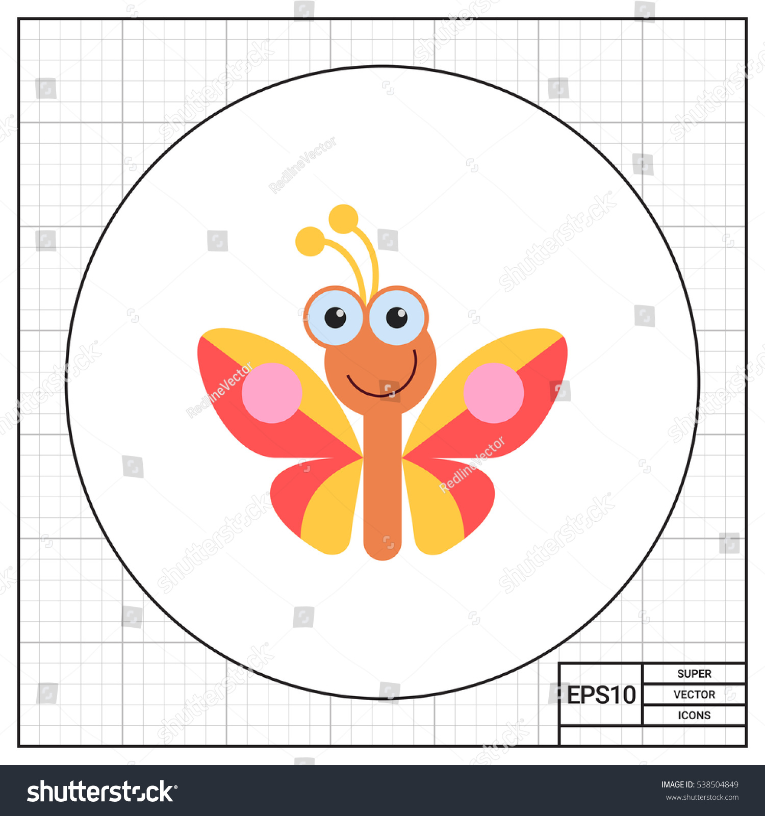 Cute Butterfly Icon Stock Vector (Royalty Free) 538504849