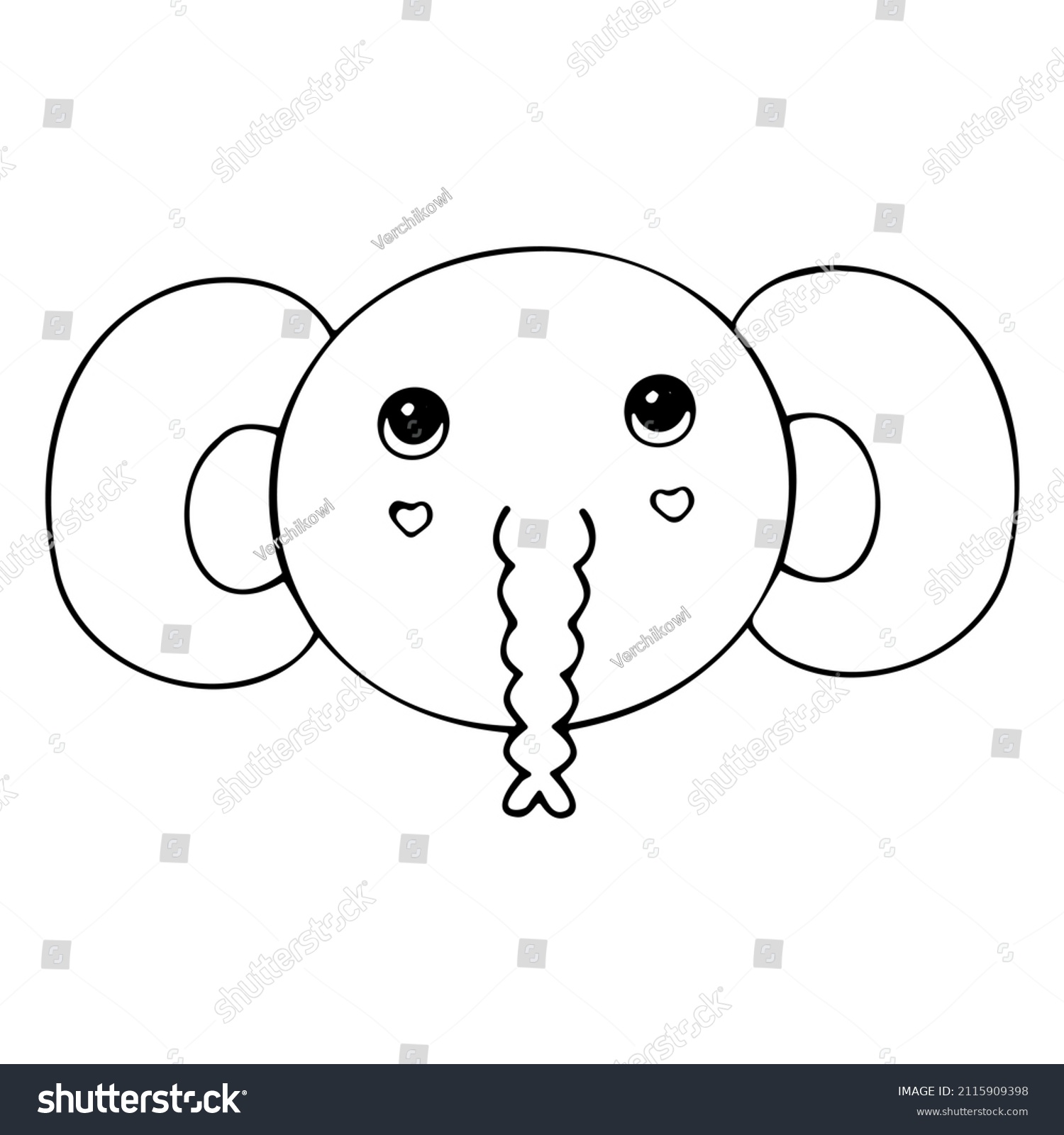 Cute Cartoon Elephant Face Vector Icon Stock Vector (Royalty Free ...