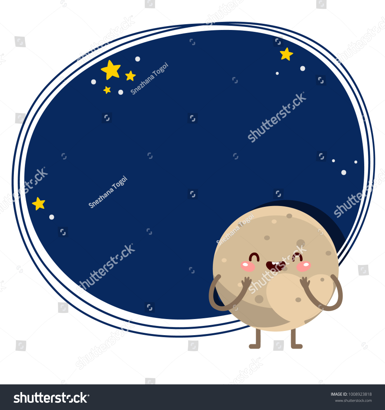 Cute Cartoon Pluto Planet Vector Character: เวกเตอร์สต็อก (ปลอดค่า ...