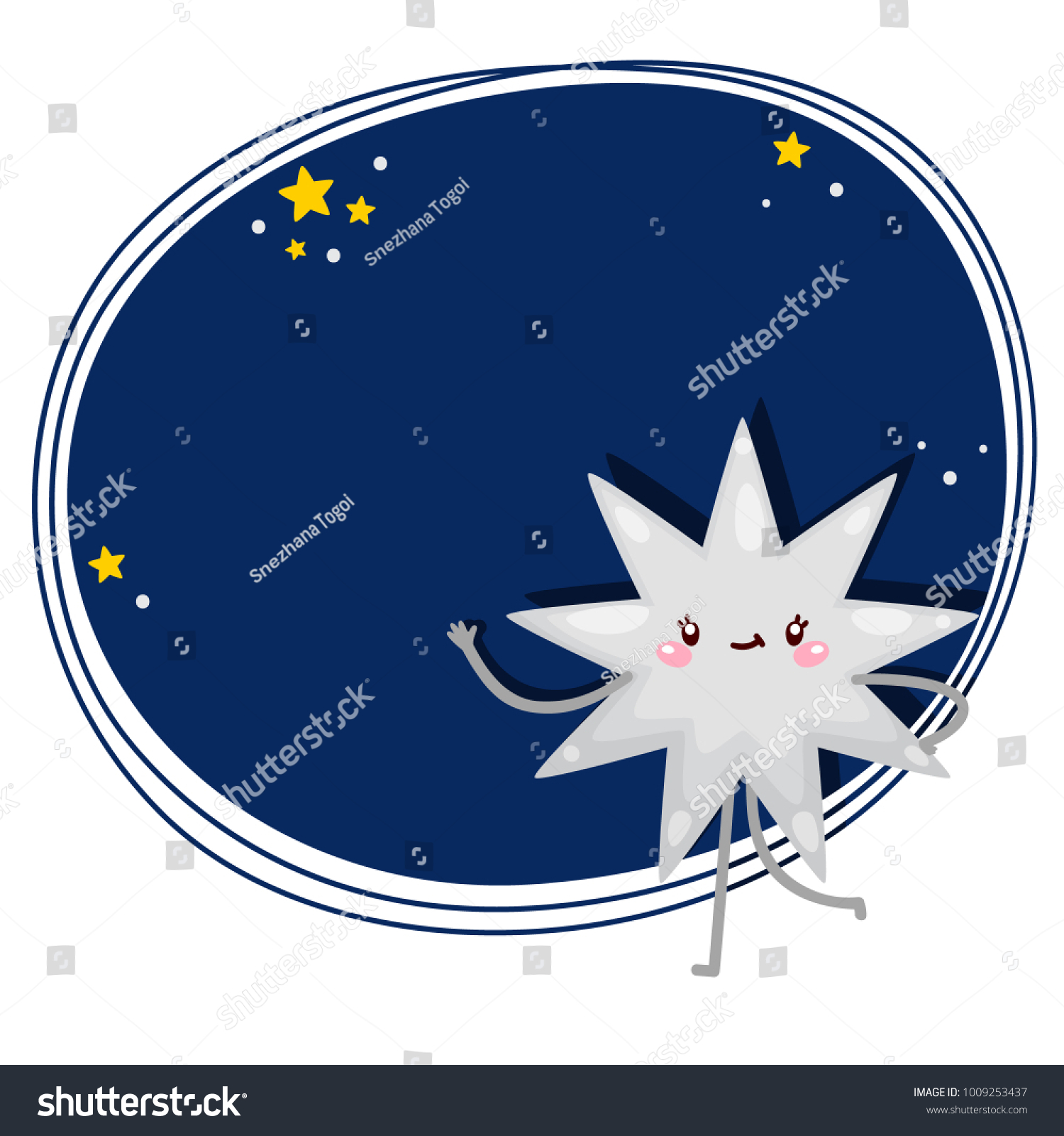 Cute Cartoon Star Nine Point Vector Stock Vector (Royalty Free ...