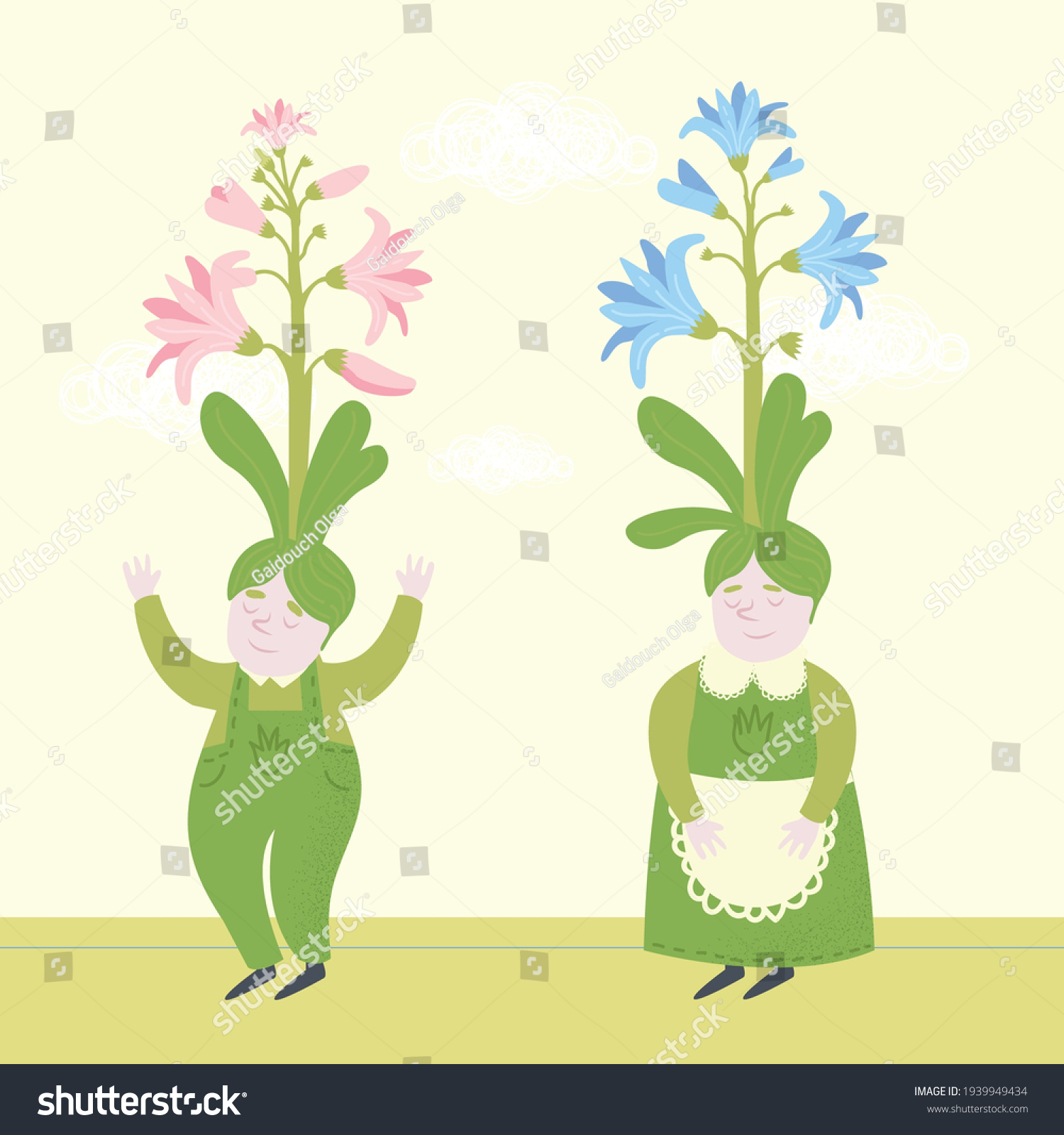 Cute Characters Hyacinths Vector Illustration Stock Vector (Royalty ...