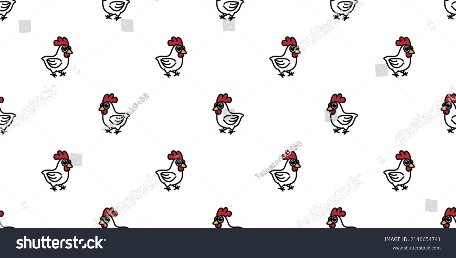Cute Chicken Cartoon Seamless Pattern Vector Stock Vector (Royalty Free ...