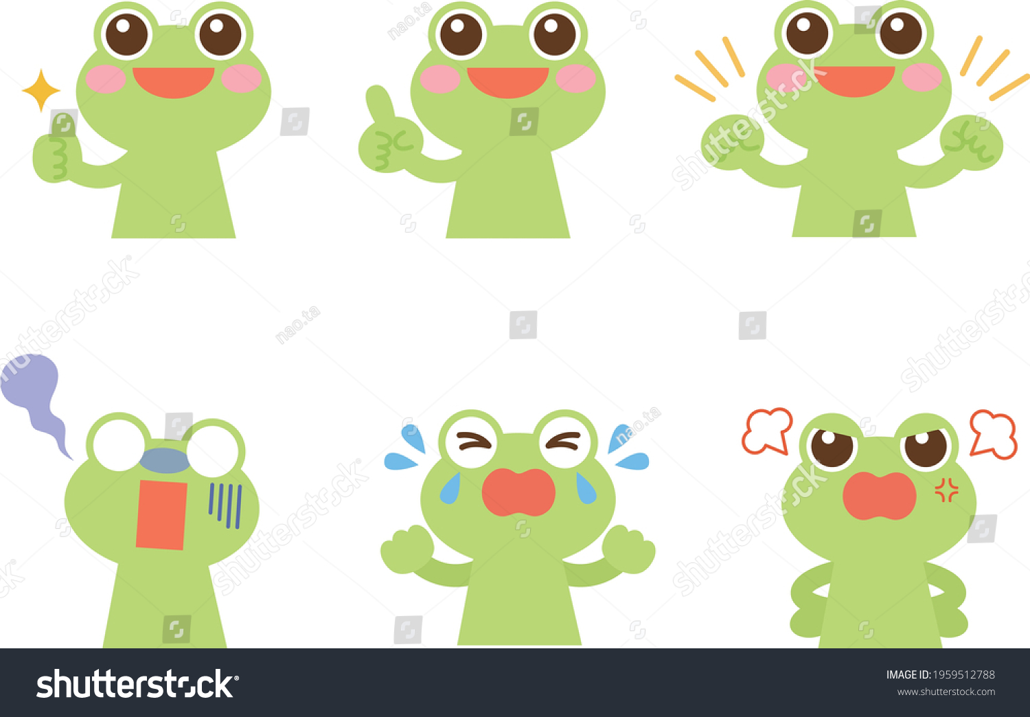 Cute Frog Vector Illustration Set Stock Vector (Royalty Free ...