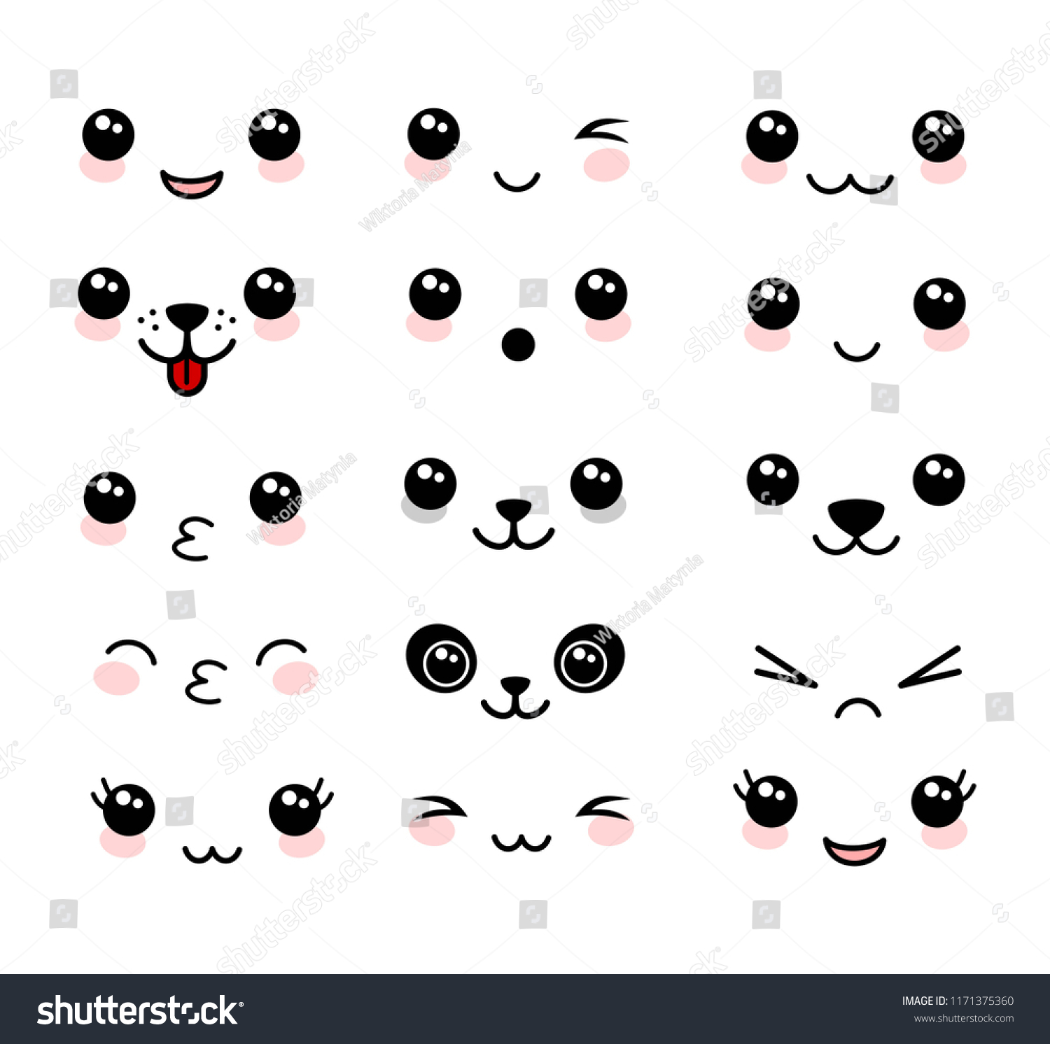 Cute Kawaii Style Faces Set Vector Stock Vector (Royalty Free) 1171375360
