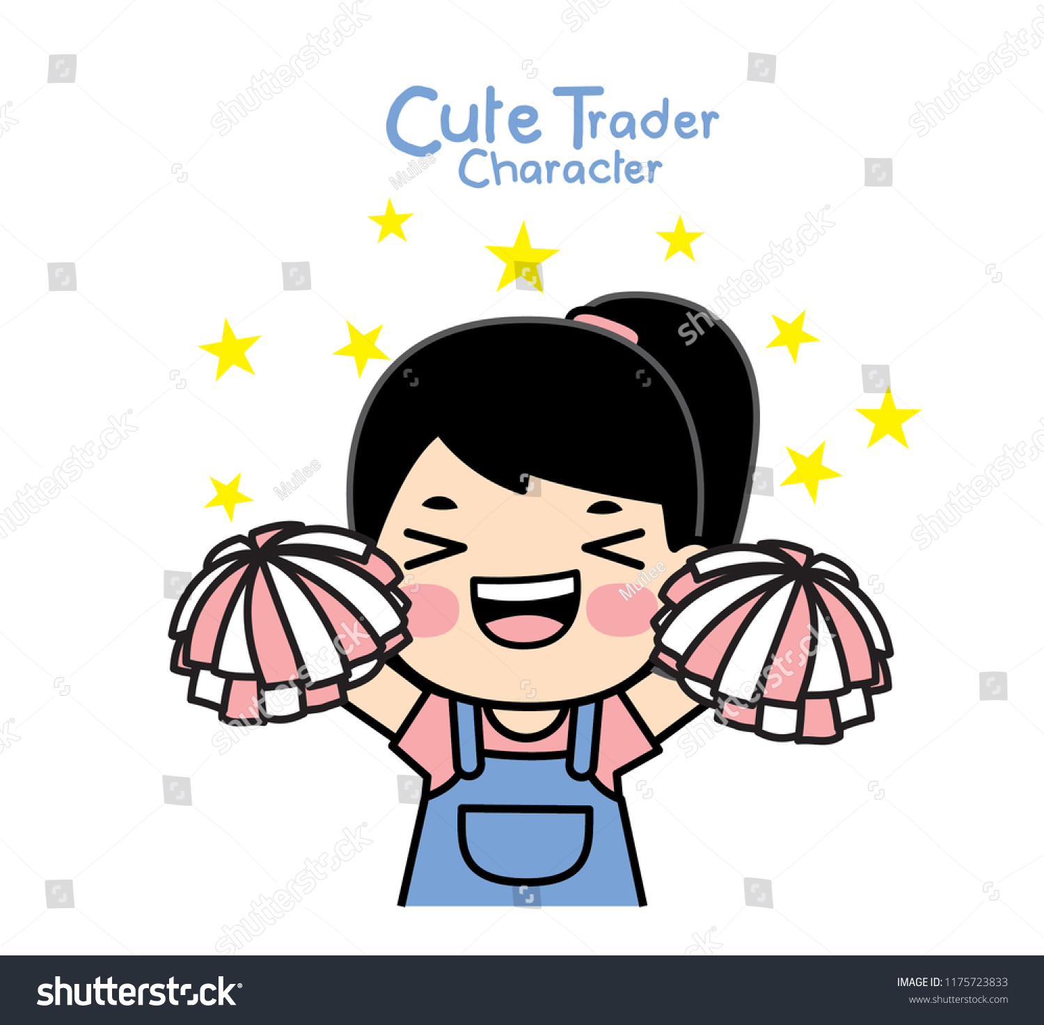 Cute Trader Character Design Stock Vector (Royalty Free) 1175723833