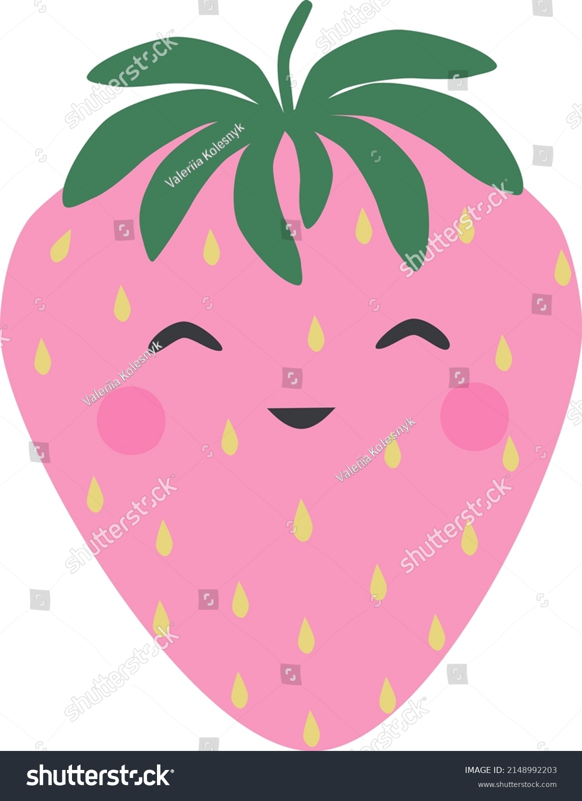 Cute Vector Strawberry Icon Smiling Face Stock Vector (Royalty Free ...