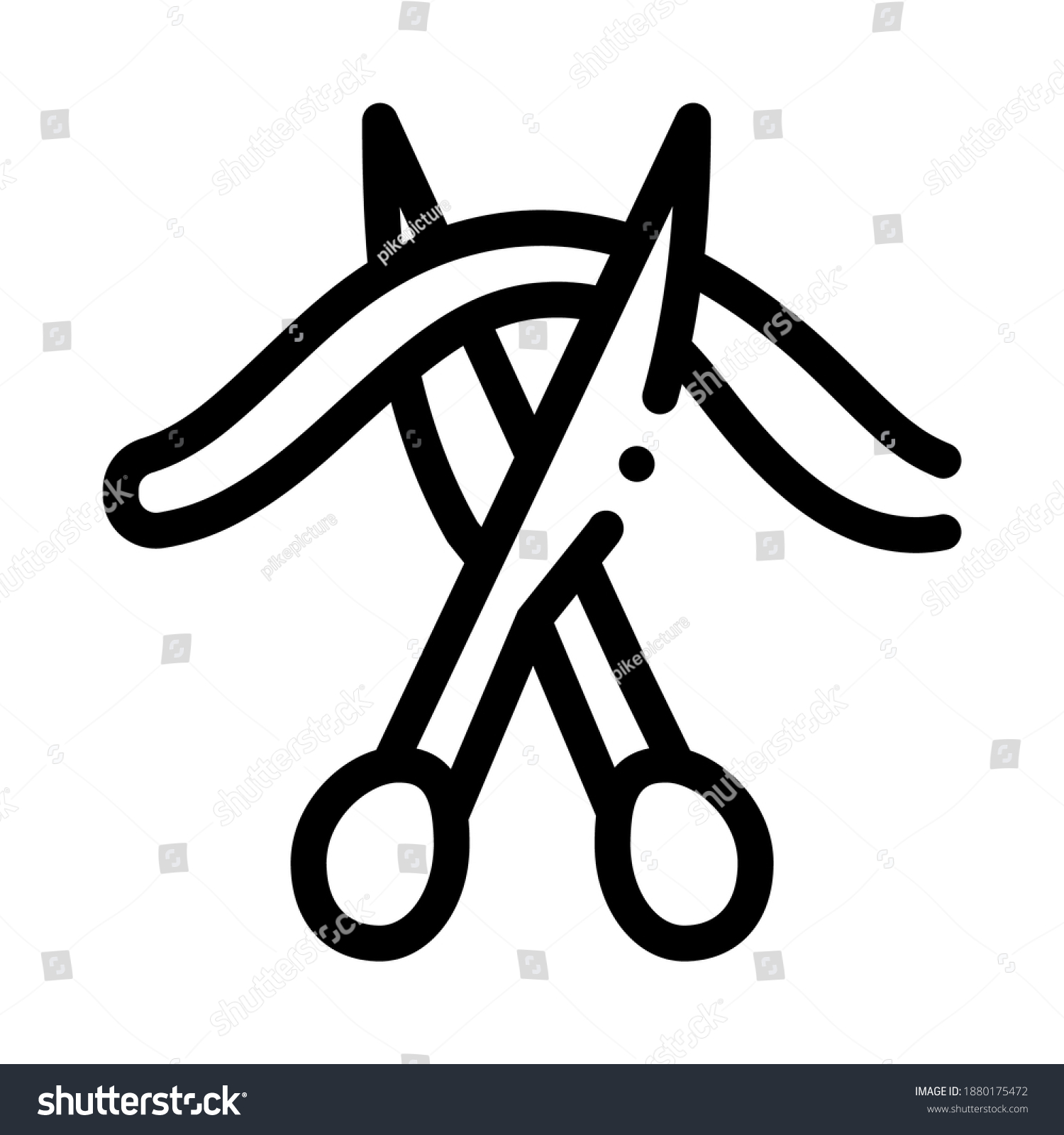 Cutting Umbilical Cord Black Icon Vector Stock Vector (Royalty Free ... Cutting Umbilical Cord Black Icon Vector Stock Vector (Royalty Free ...