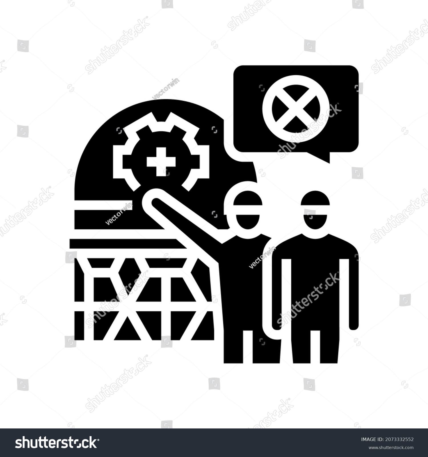 Decommissioning Processing Glyph Icon Vector Decommissioning Stock ...