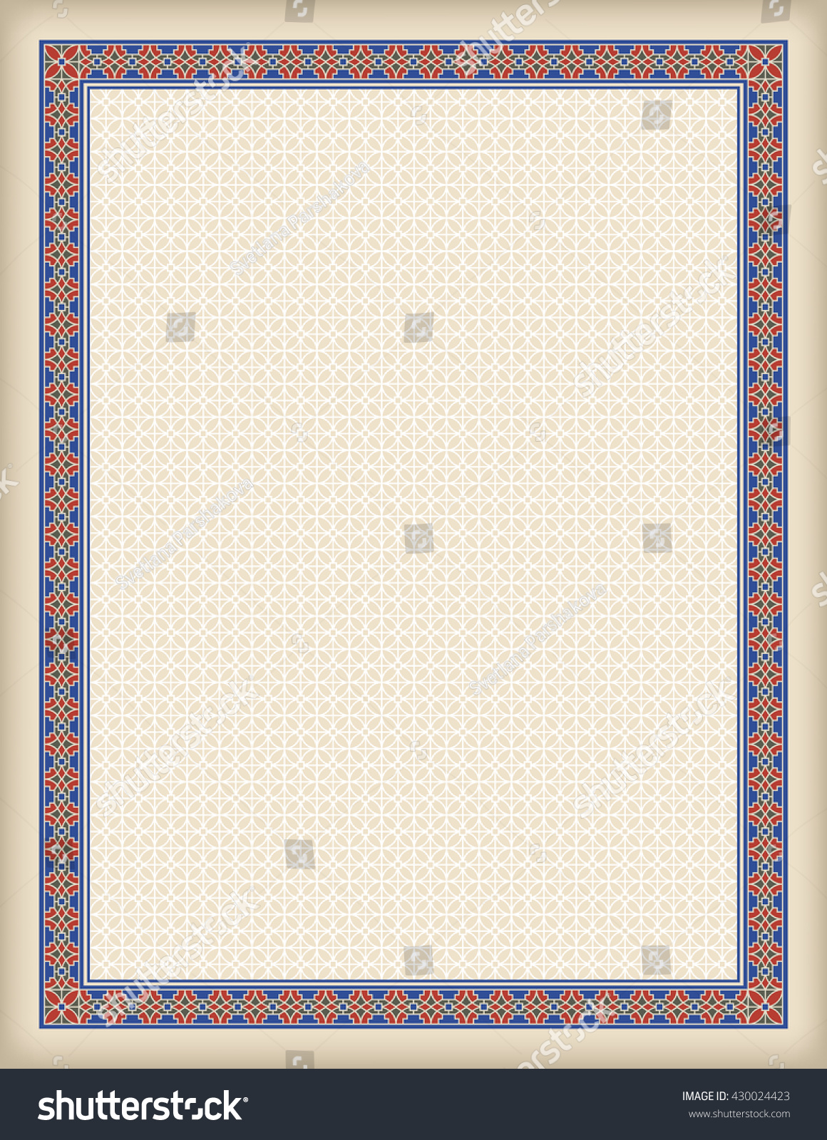 Decorative Frame Background Letter Page Format Stock Vector (Royalty ...