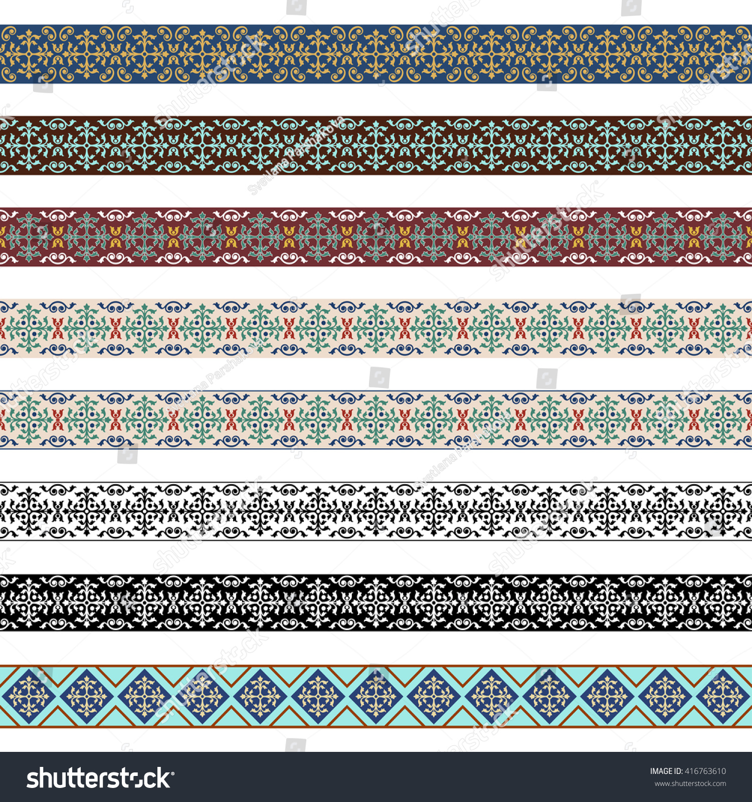 Decorative Frame Arabic Style Pattern Brush Stock Vector (Royalty Free ...