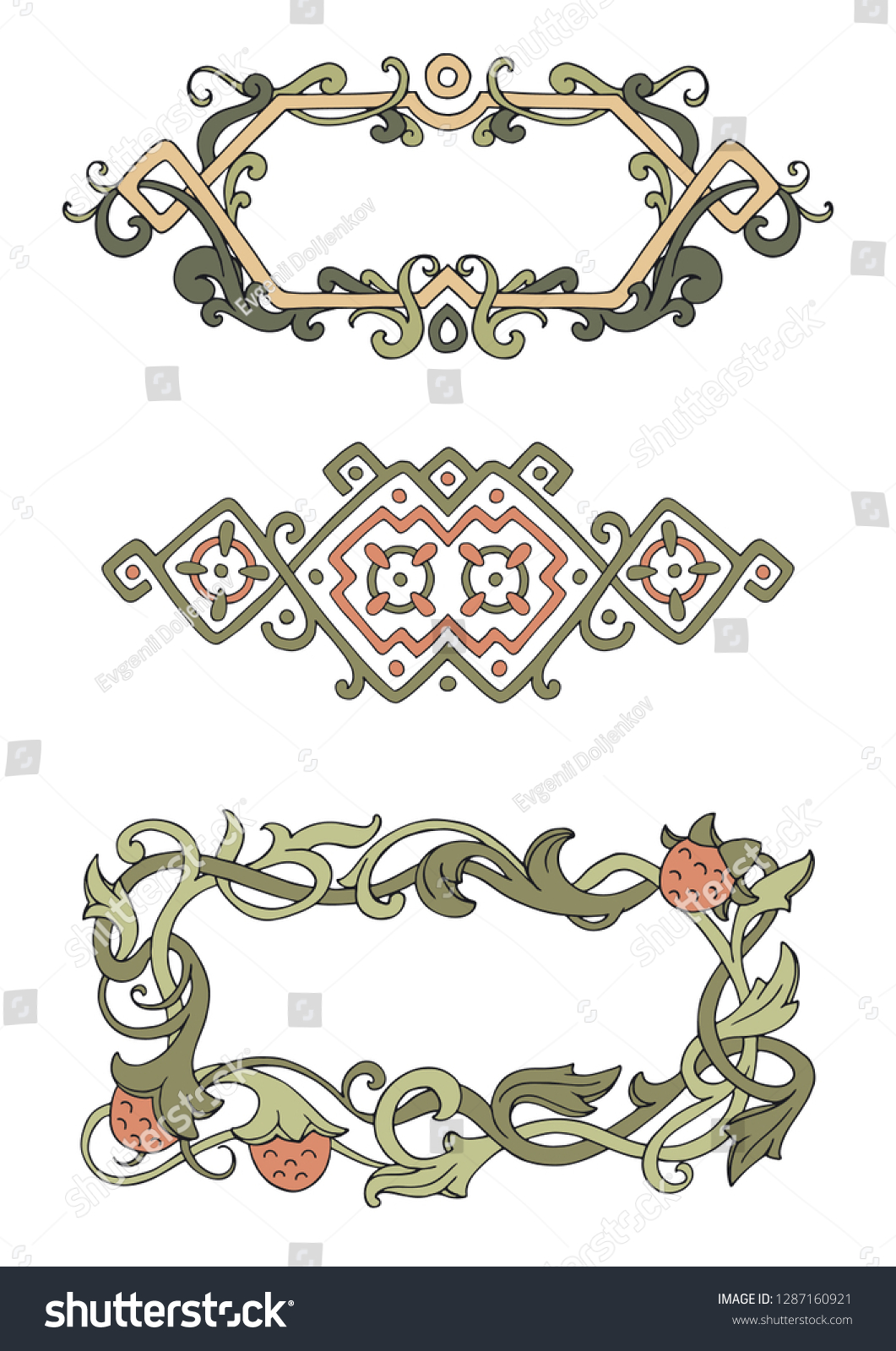 Decorative Ornamental Elements Menu Design Invitations Stock Vector ...