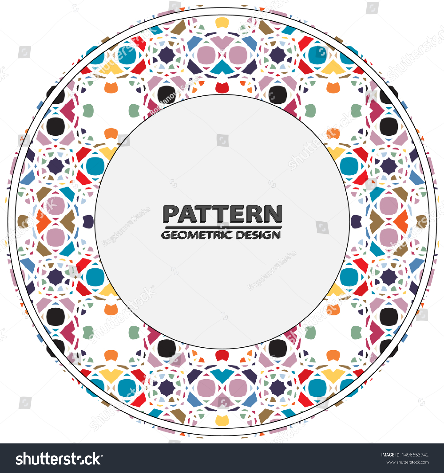 Decorative Plate Patterned Border Top View Stock Vector (Royalty Free ...