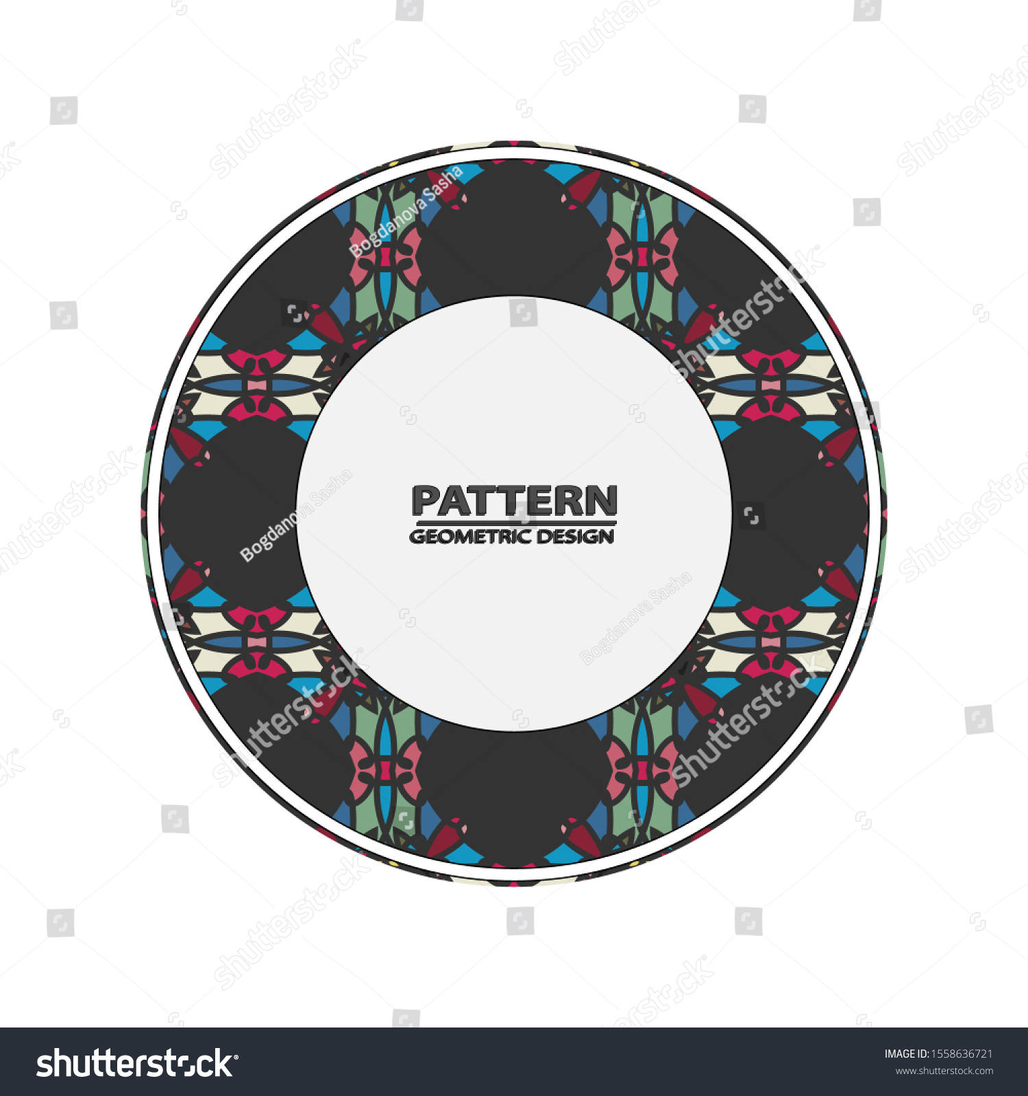Decorative Plate Patterned Border Top View Stock Vector (Royalty Free ...