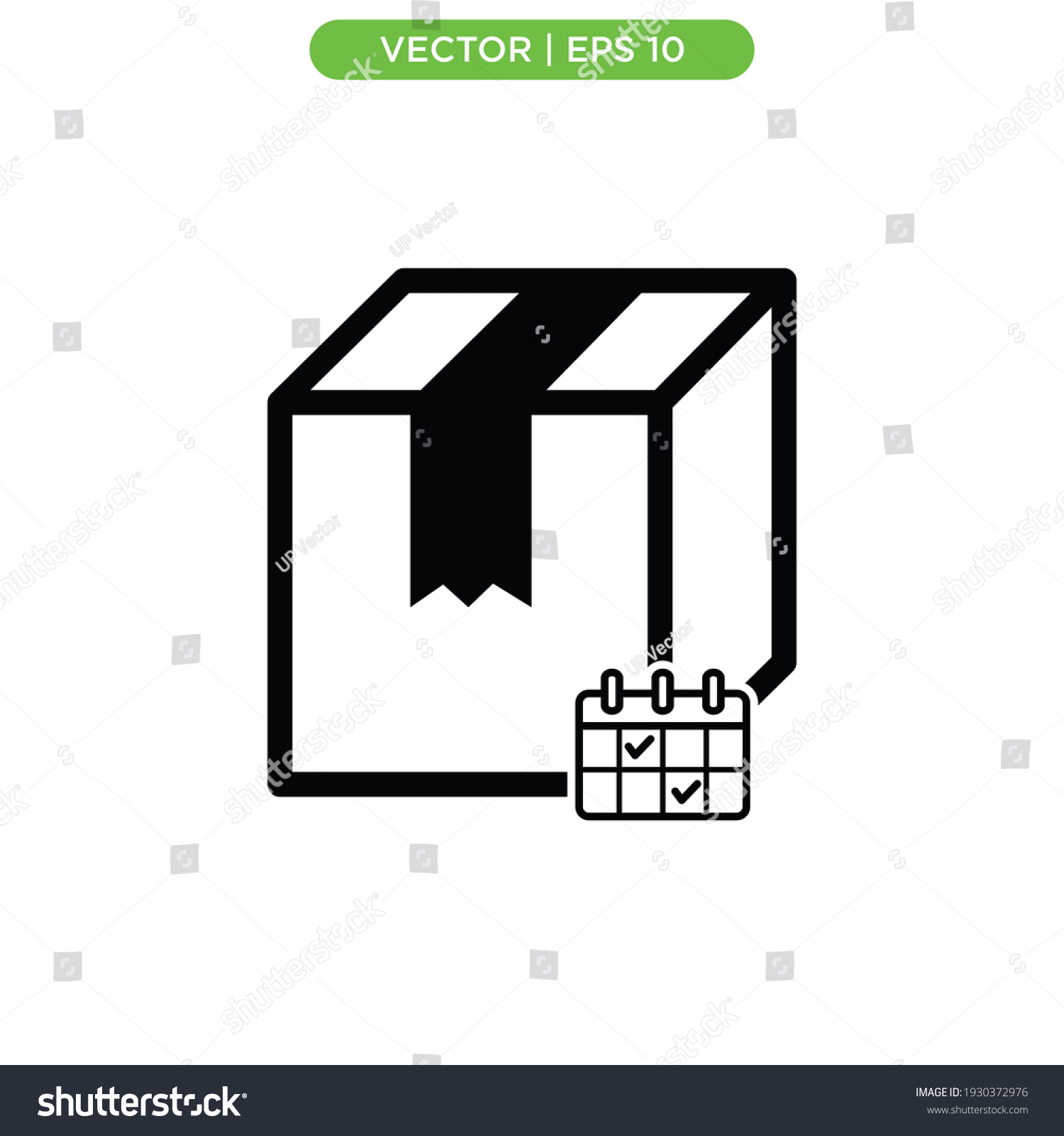 Delivery Box Icon Vector Illustration Stock Vector (Royalty Free ...