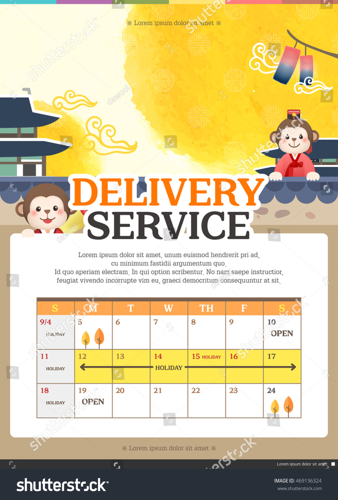 Delivery Event Template Stock Vector (Royalty Free) 469136324 ...