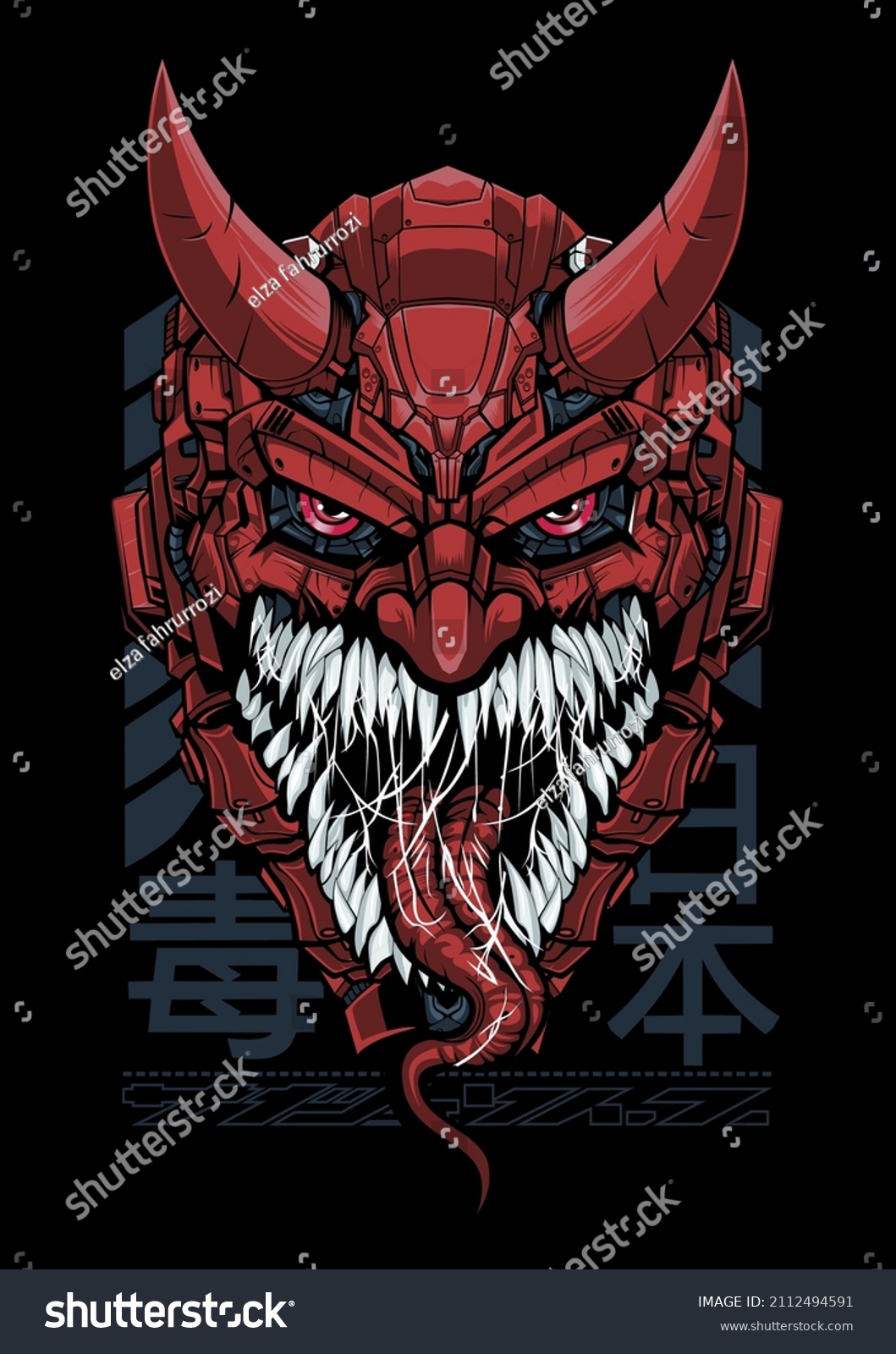 Demon Robotic Mascot Cartoon Vector Stock Vector (Royalty Free) 2112494591