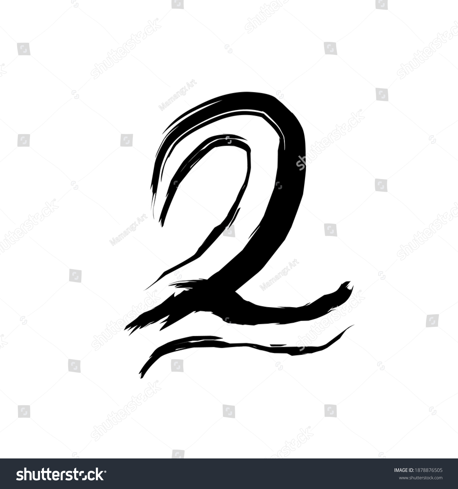 Design Number Two Simple Logo Icon Stock Vector (Royalty Free) 1878876505