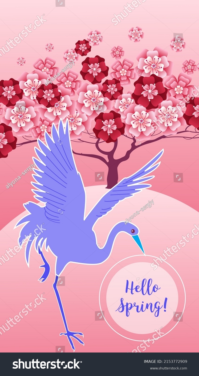 Design Template Spring Background Spring Poster Stock Vector (Royalty ...