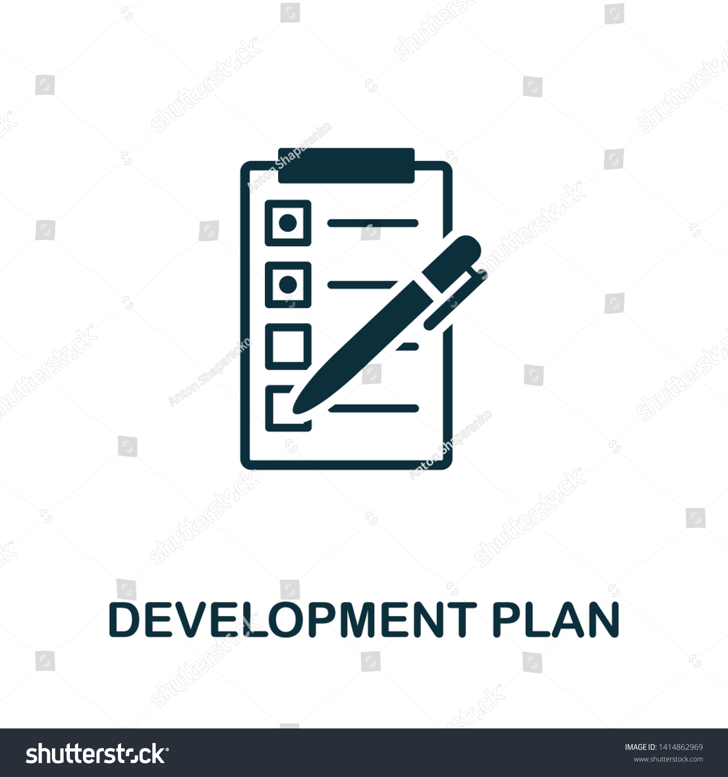 Development Plan Icon Creative Element Design Stock Vector (Royalty ...