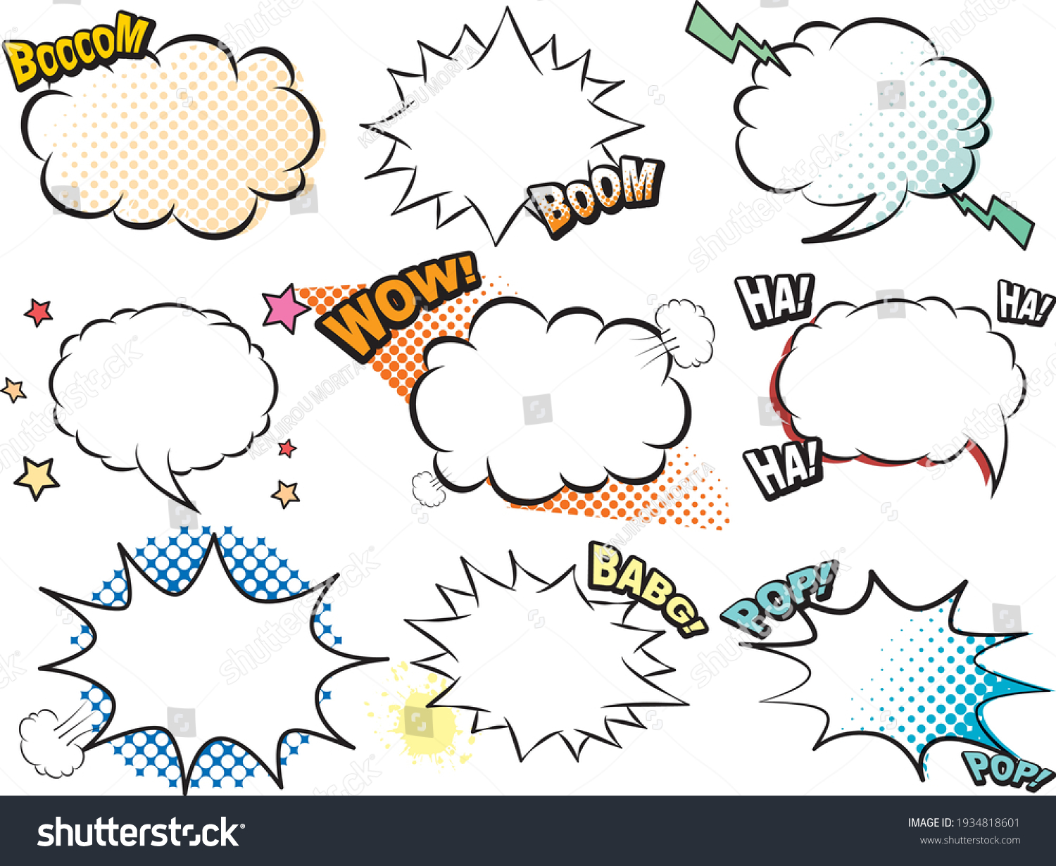 Dialogue Balloon Comic Concentrated Line Stock Vector (Royalty Free ...