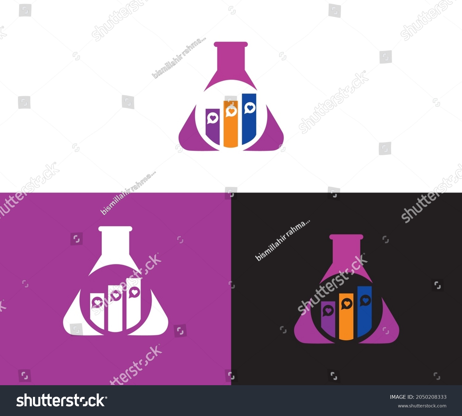 Digital Lab Logo Template Design Stock Vector (Royalty Free) 2050208333 ...