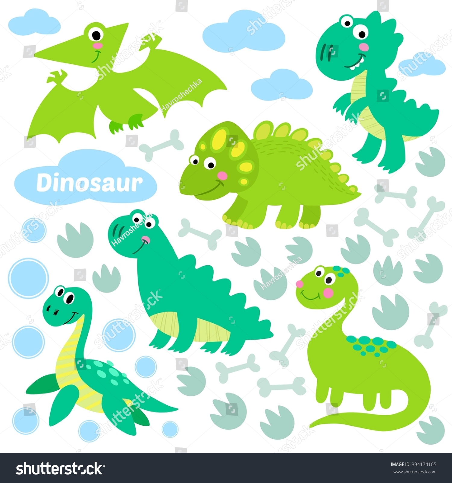 Dinosaur Set Vector Illustration Dinosaur Design Stock Vector (Royalty ...