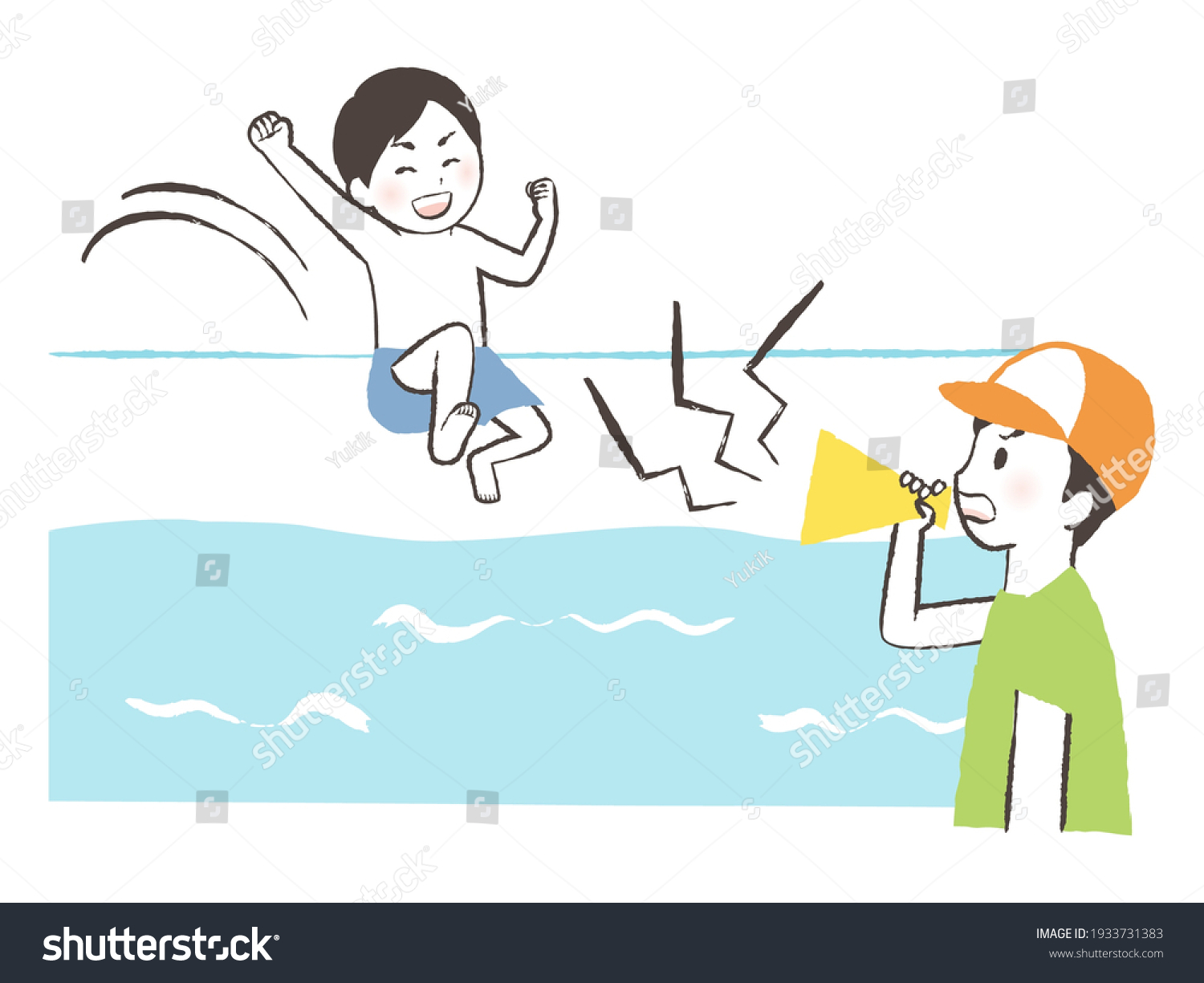 Do Not Jump Into Pool Stock Vector (Royalty Free) 1933731383