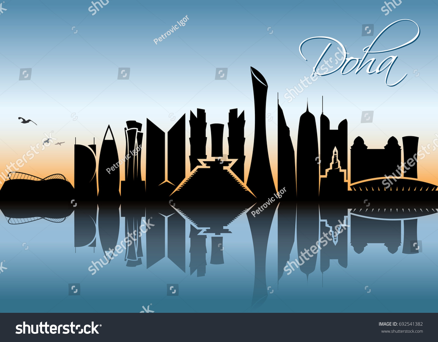 Doha Skyline Qatar Vector Illustration Stock Vector (Royalty Free ...