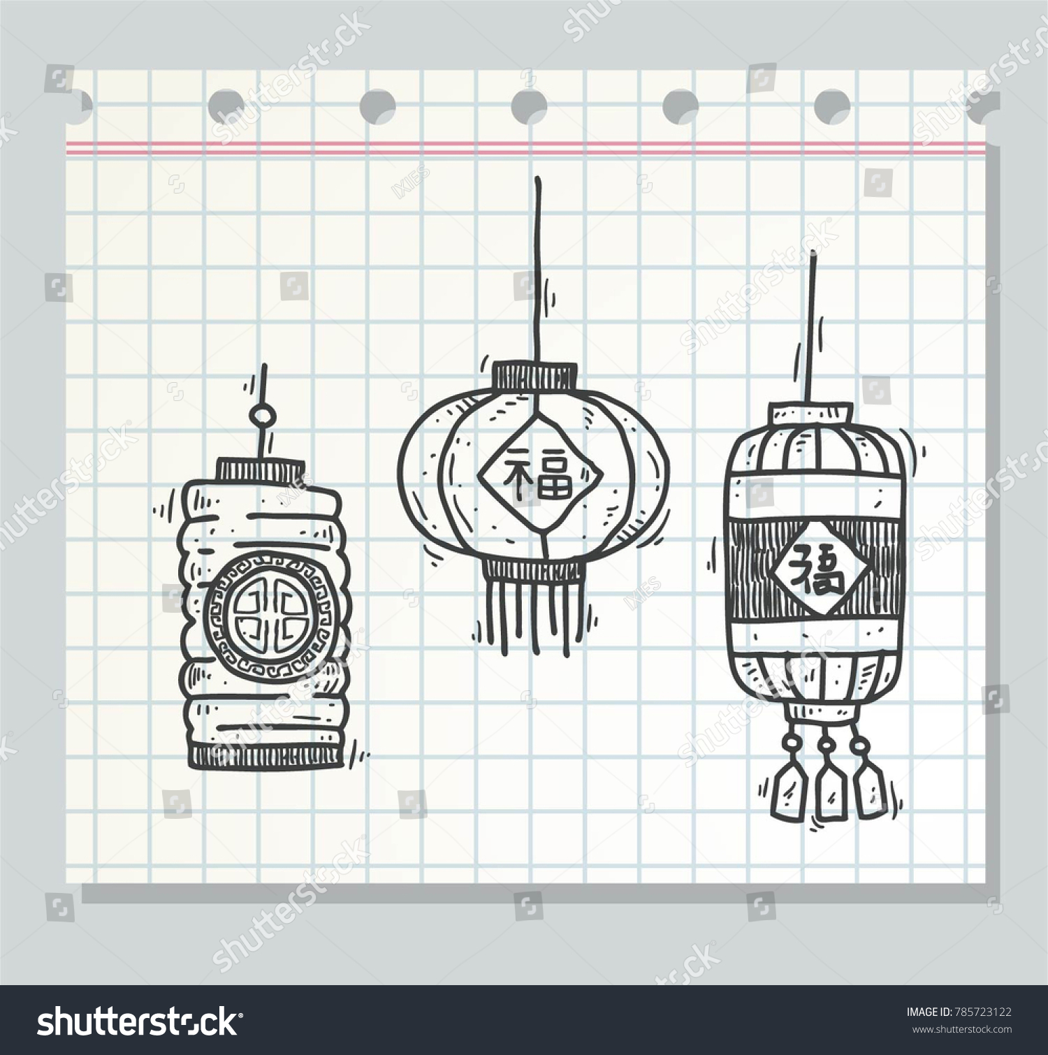 Doodle Lampion Set Stock Vector (Royalty Free) 785723122