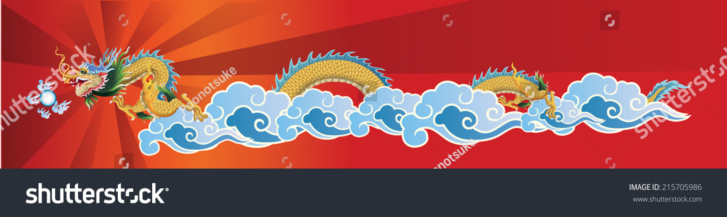 Dragon Flying On Sky Vector File Stock Vector (Royalty Free) 215705986 ...