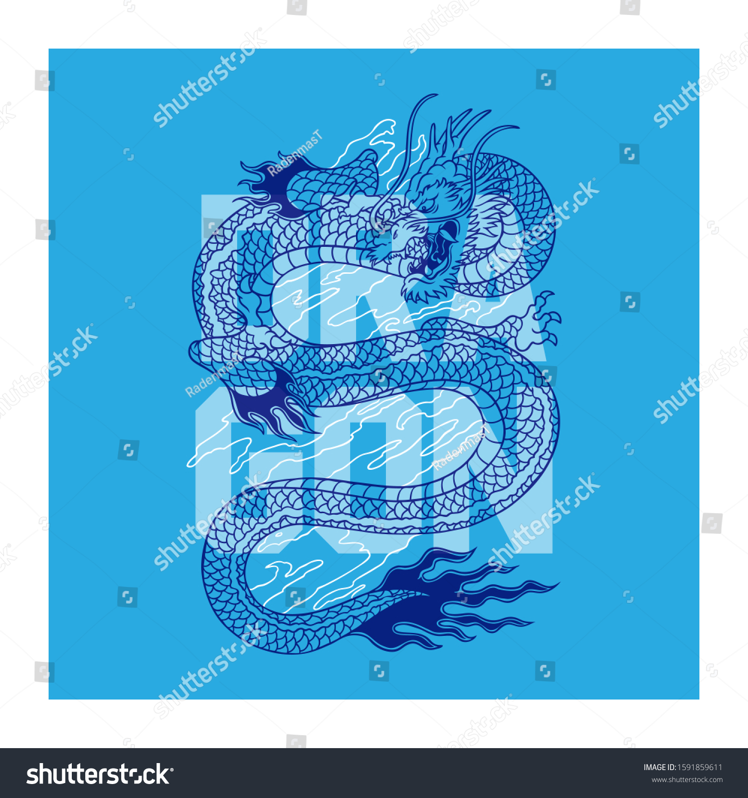 Dragon Hand Drawing Vector Illustration Stock Vector (Royalty Free ...