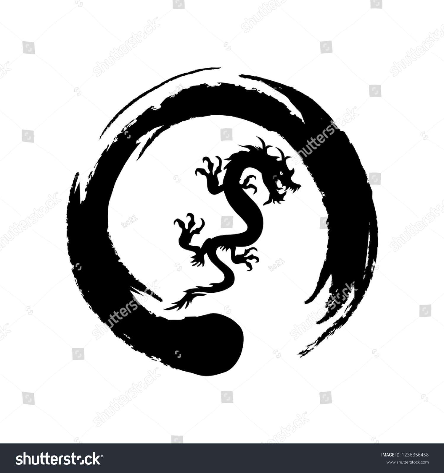 Dragon Inside Zen Symbol Stock Vector (Royalty Free) 1236356458