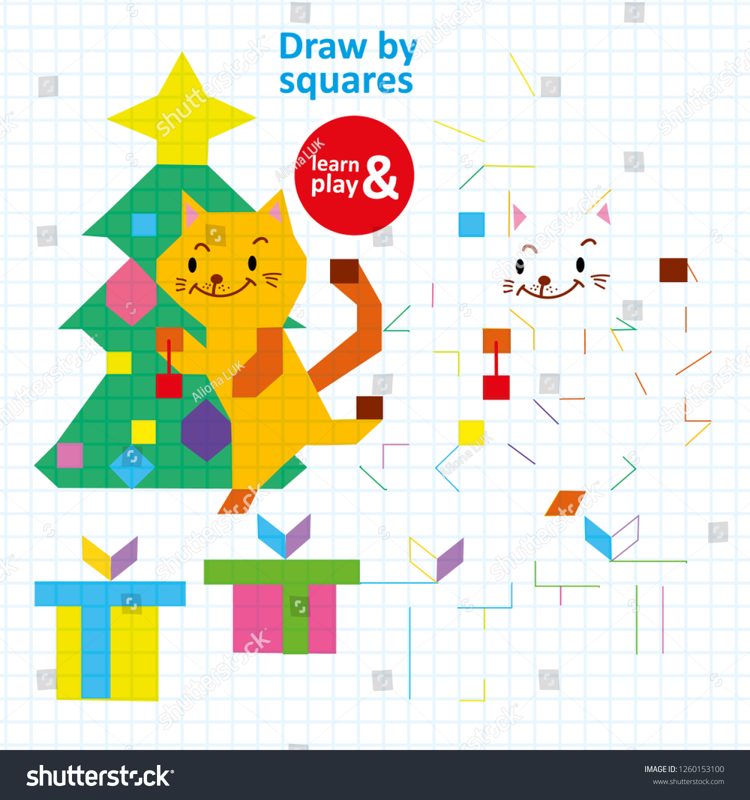 Draw Squares Child Coloring Printable Vector 스톡 벡터(로열티 프리) 1260153100 ...